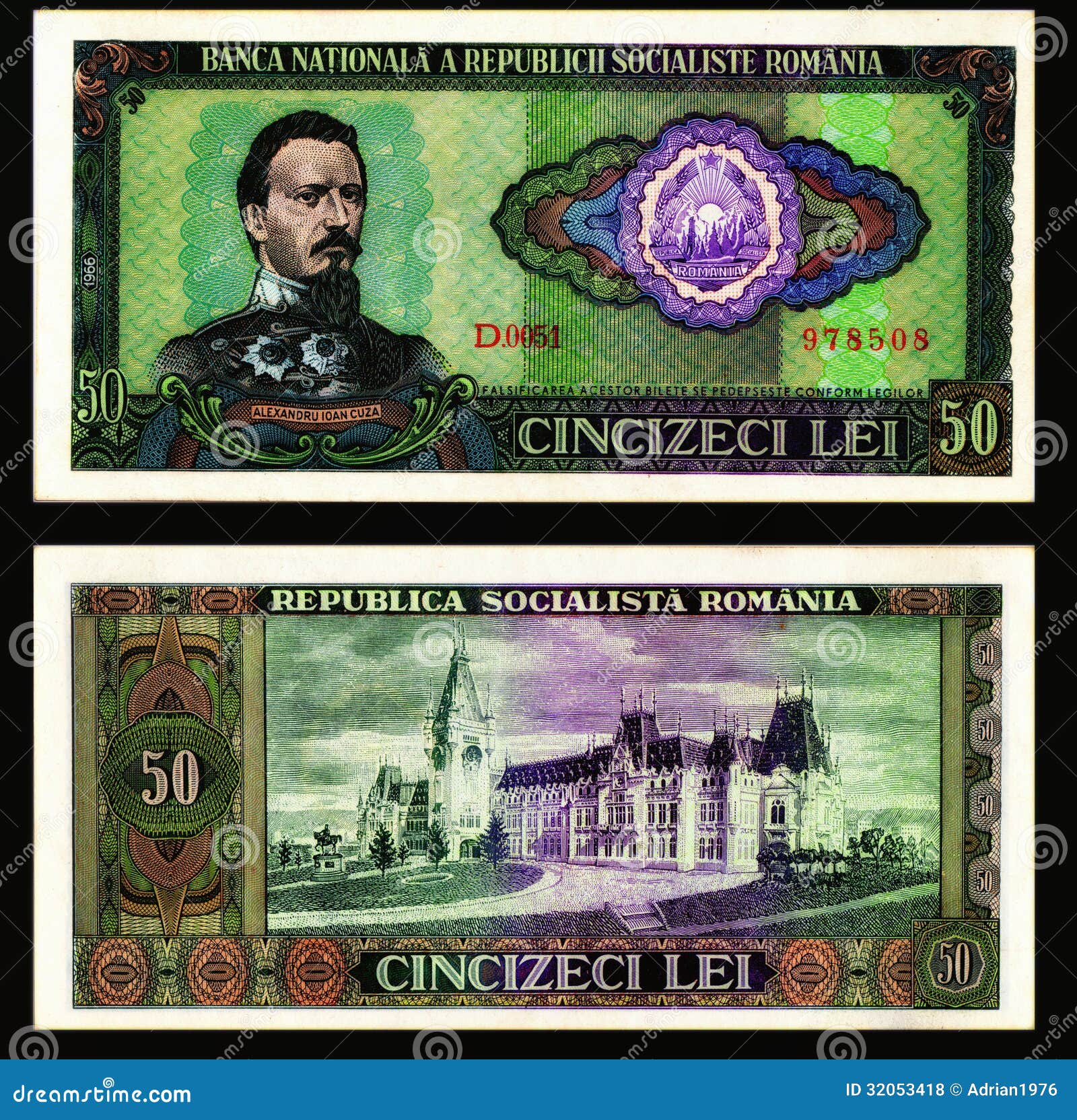 50 Lei 1966 Old Romanian Bill Editorial Stock Photo - Image of number ...