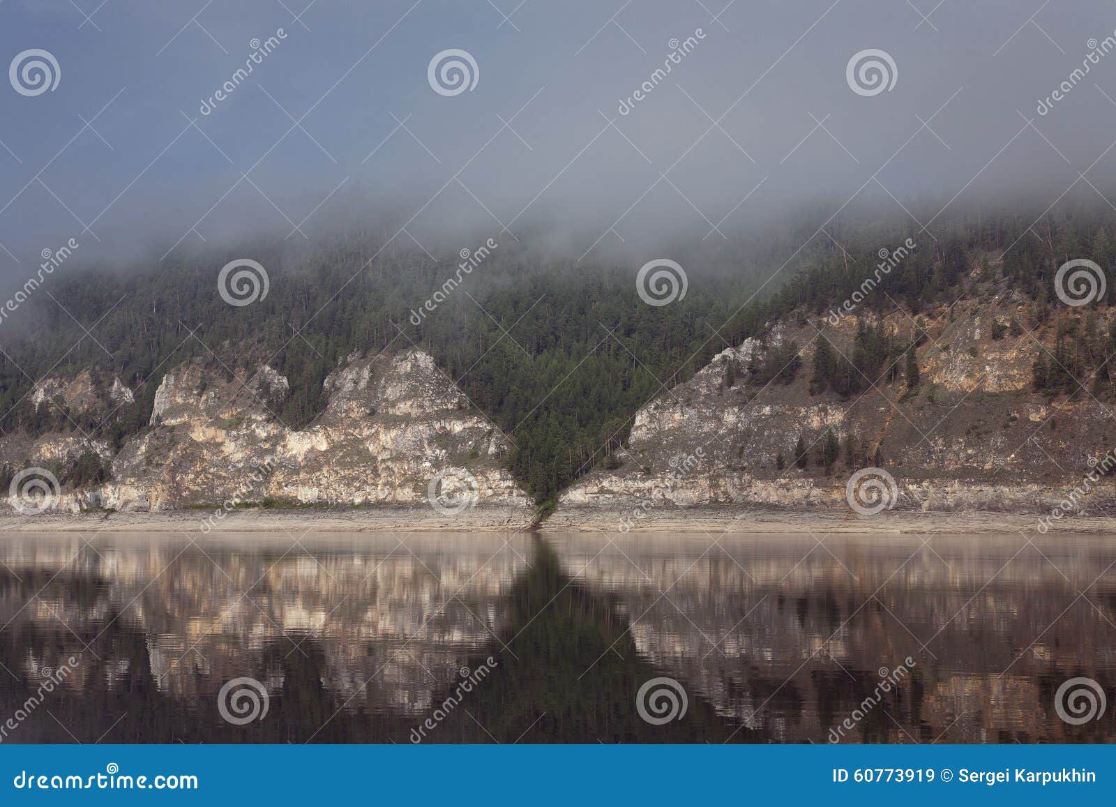 The Lena River. stock image. Image of russia, morning - 60773919