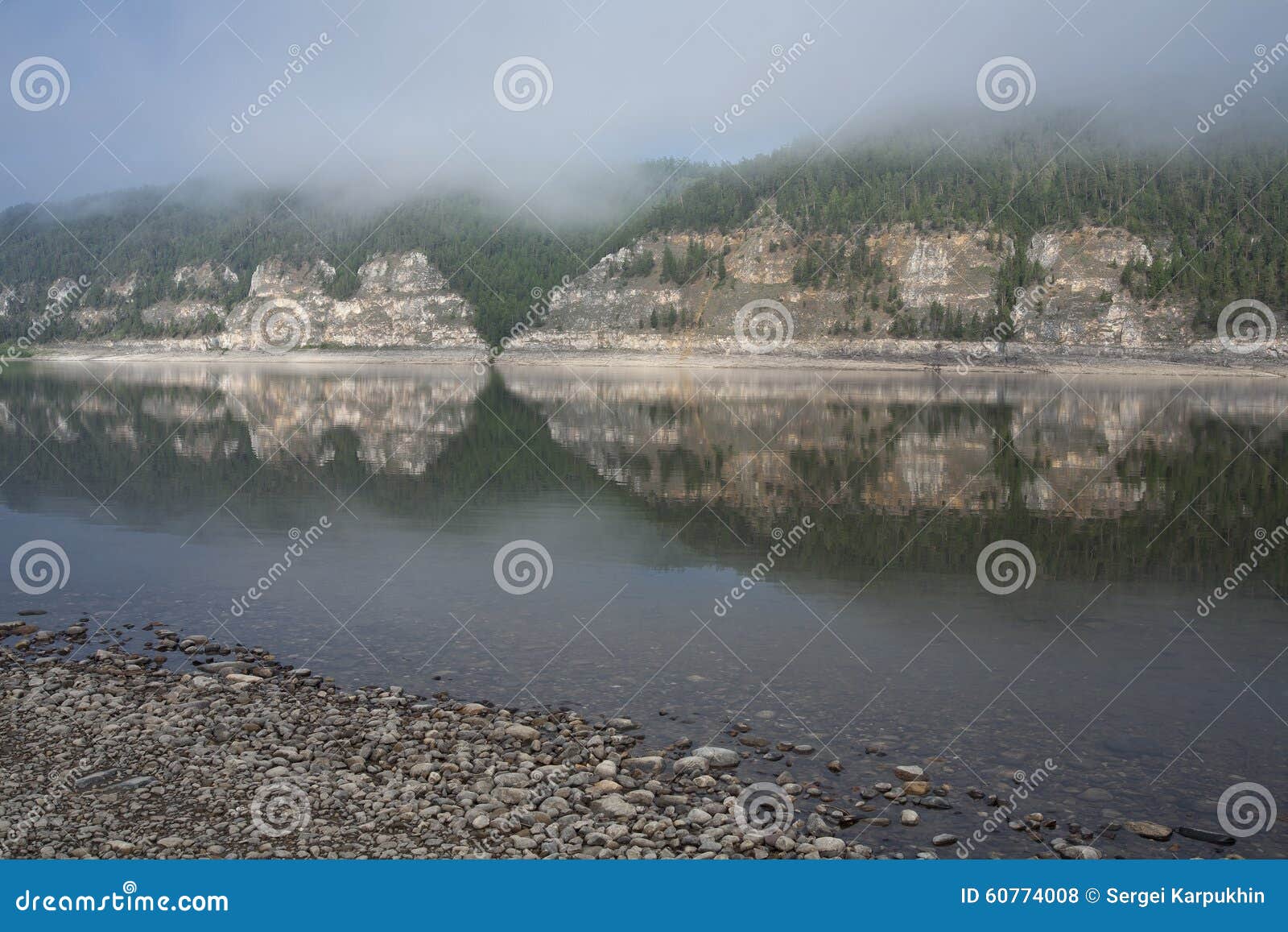 The Lena River Stock Photography | CartoonDealer.com #60109268