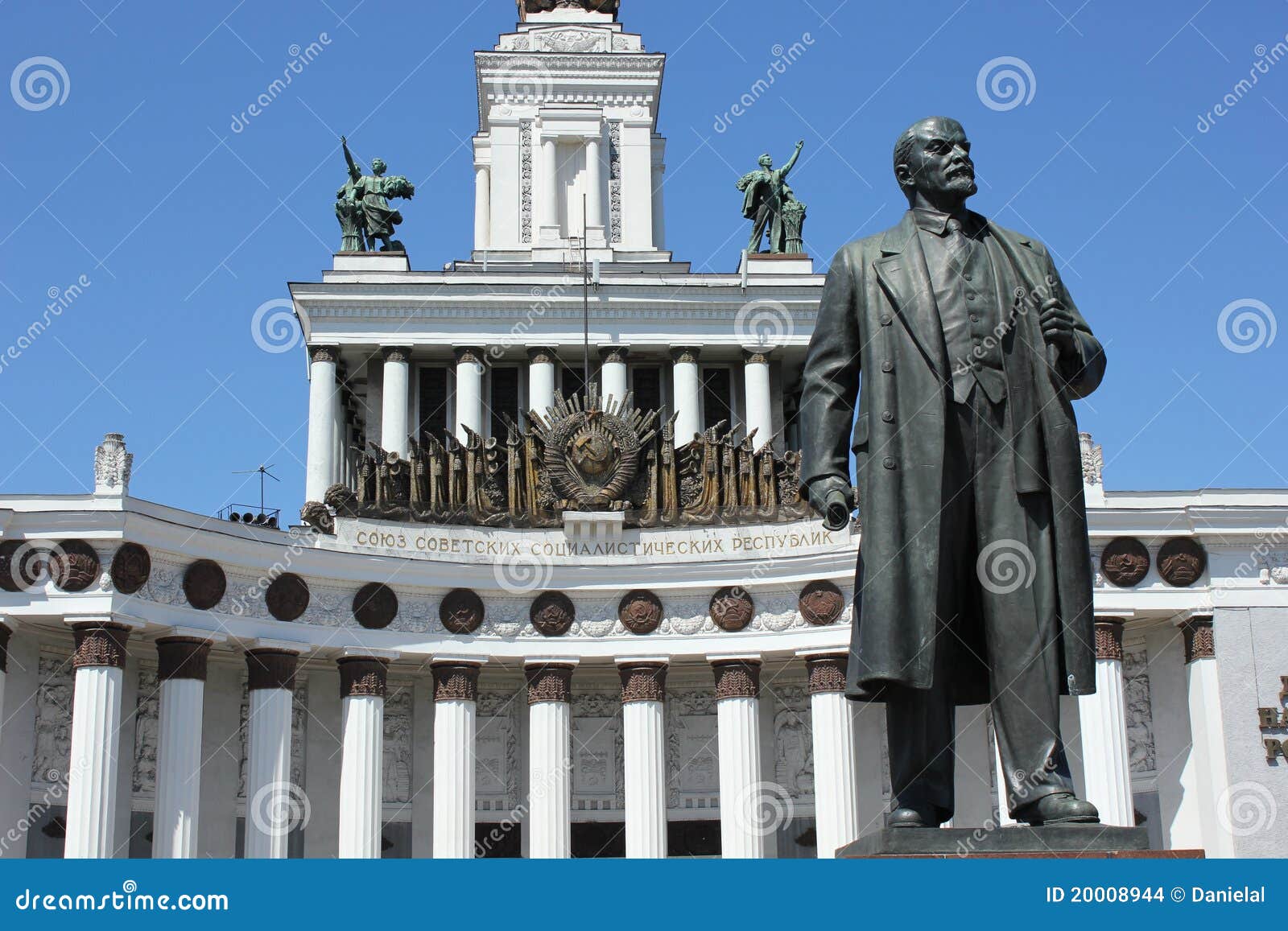 Lenin with building stock photo. Image of monument, central - 20008944