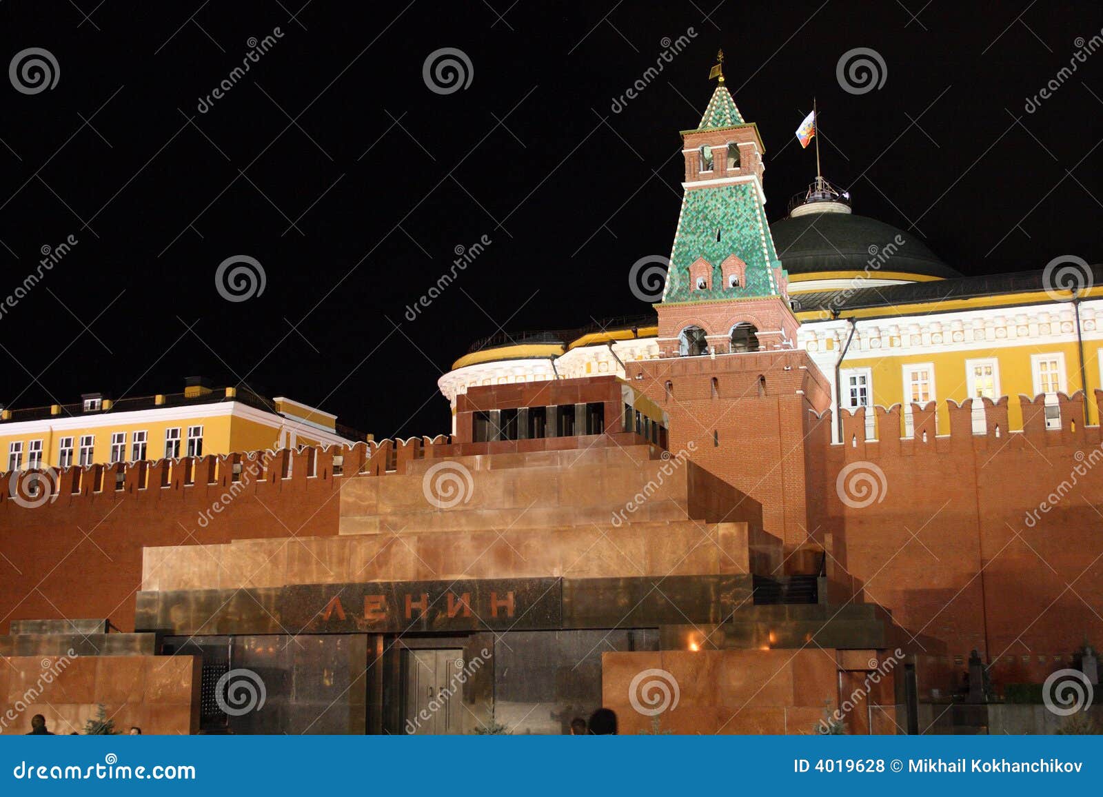 Lenin Mausoleum on Red Square, Moscow Stock Photo - Image of cathedral ...