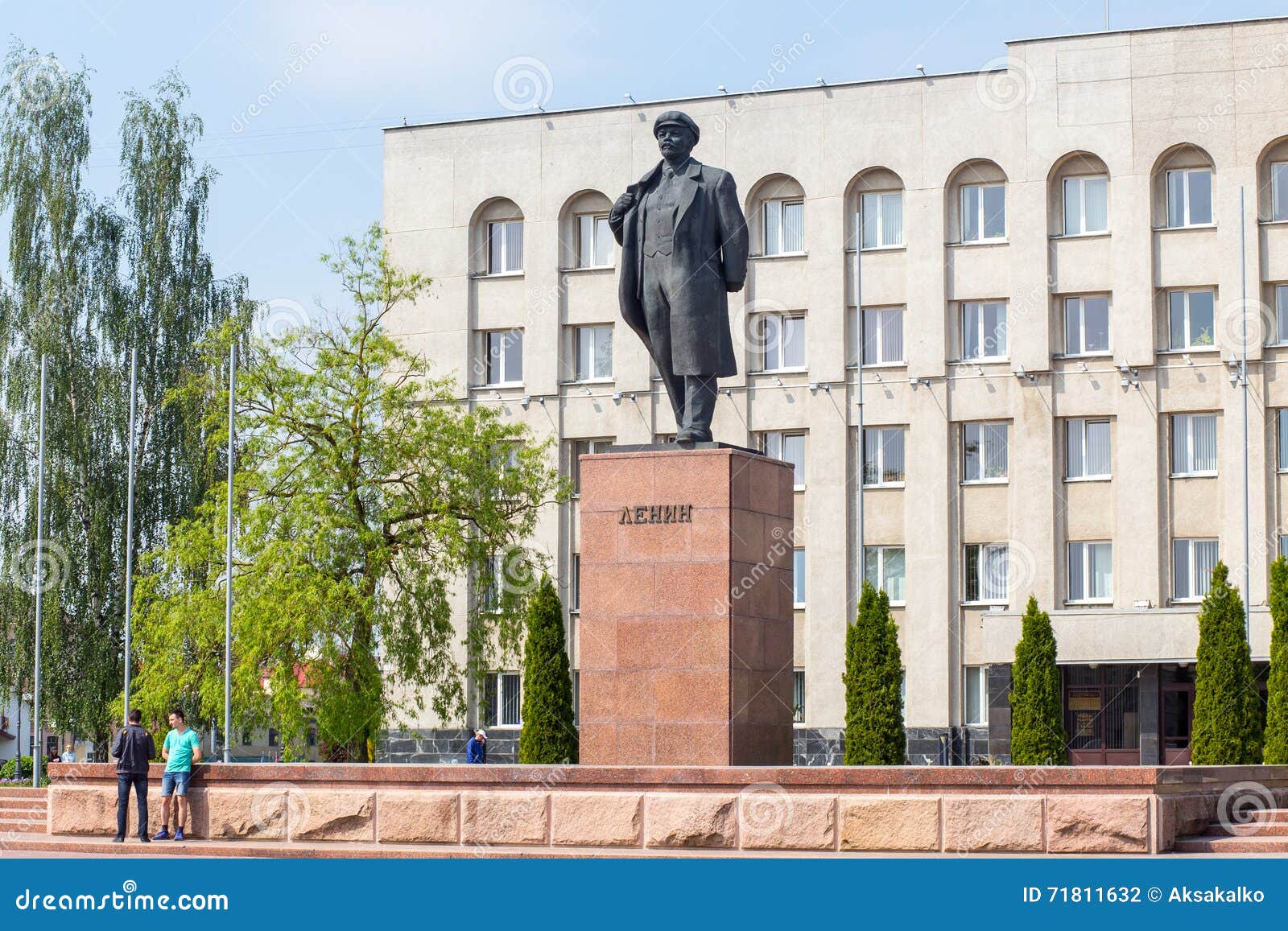 Lenin Monument in Front of the Executive Committee Editorial ...