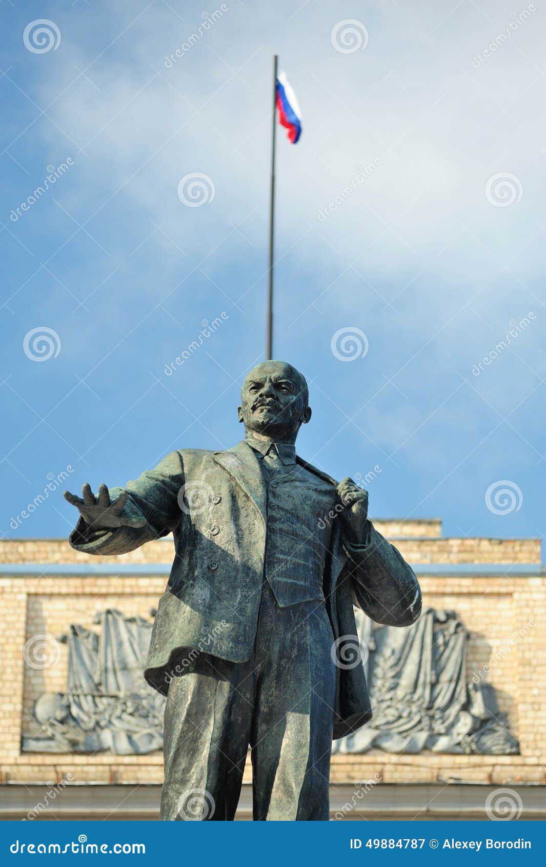 Lenin Monument and Russian Flag, Orel, Russia Stock Image - Image of ...