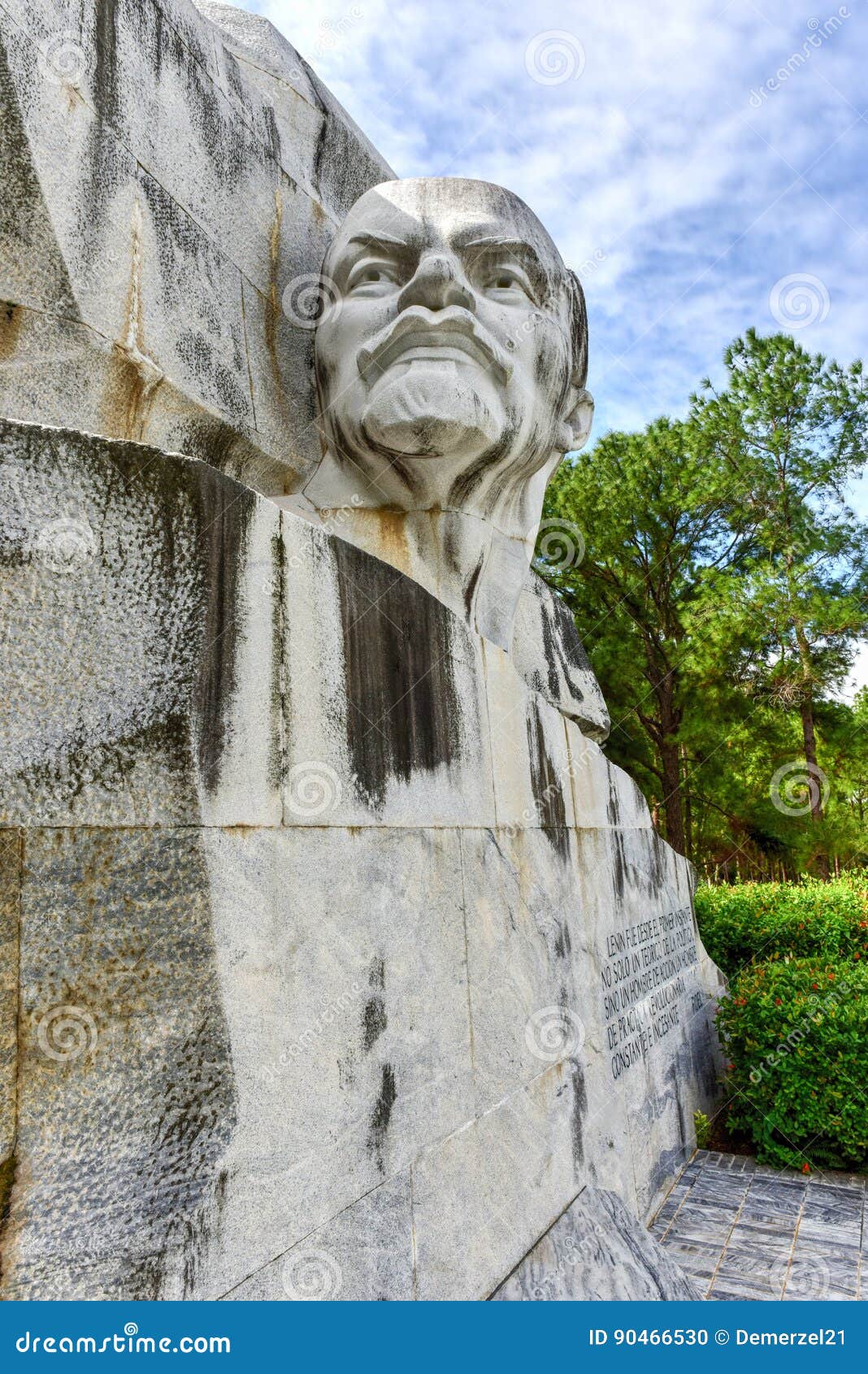 Lenin Park - Havana, Cuba stock photo. Image of cuba - 90466530