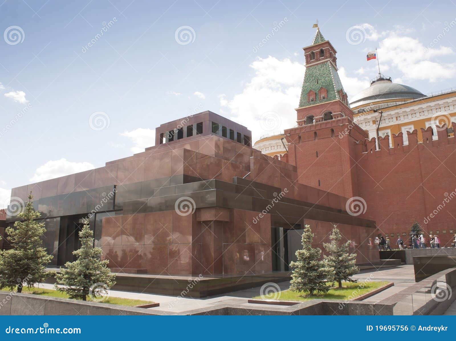 Lenin S Mausoleum at Red Square Stock Photo - Image of symbol, building ...
