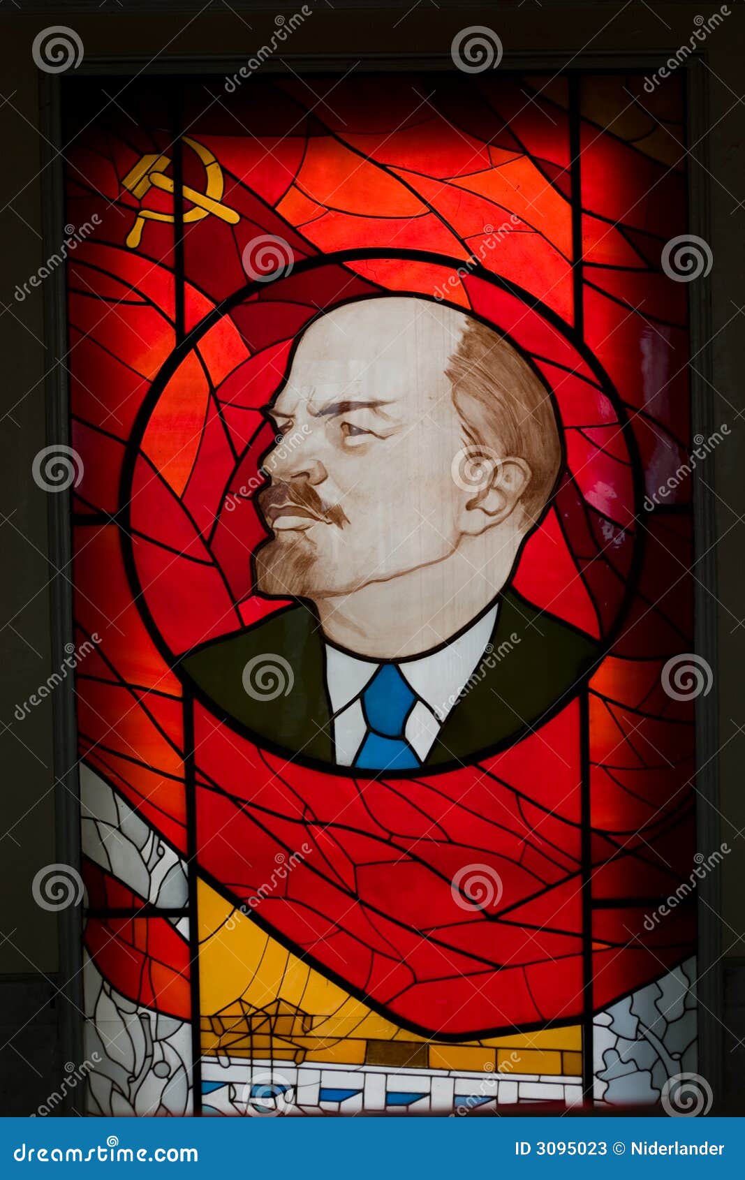 Lenin s portrait stock image. Image of banner, leader - 3095023