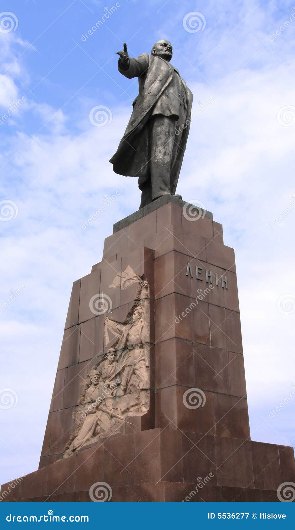 Lenin statue stock image. Image of national, kharkov, history - 5536277
