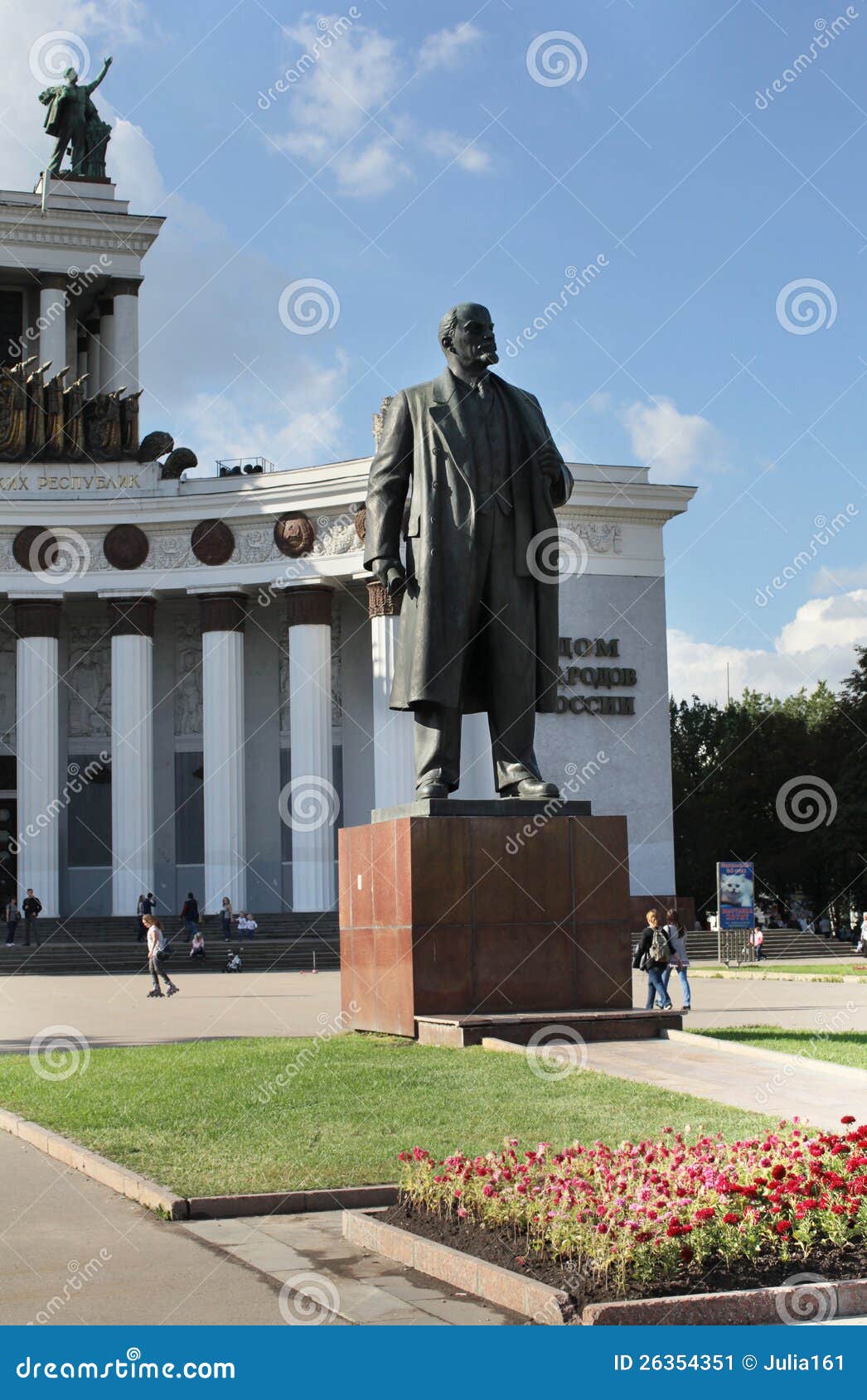 A Lenin Statue In Chernobyl Editorial Photo | CartoonDealer.com #115459319