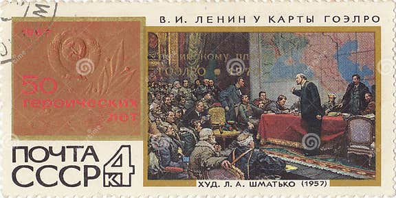 Lenin Was a Card Electrification Editorial Photography - Image of ...