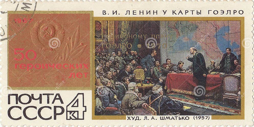 Lenin Was a Card Electrification Editorial Photography - Image of ...