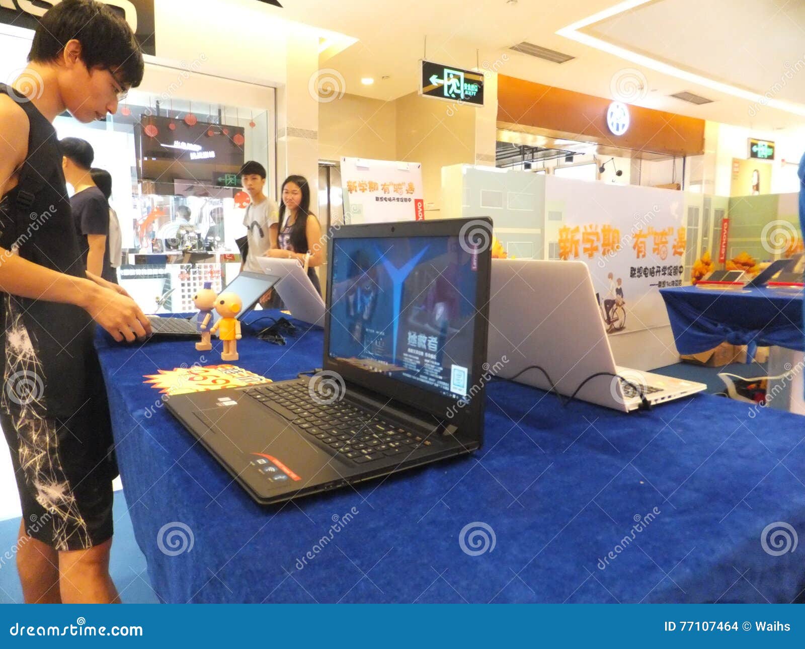 Lenovo computer promotions editorial stock image. Image of asia - 77107464