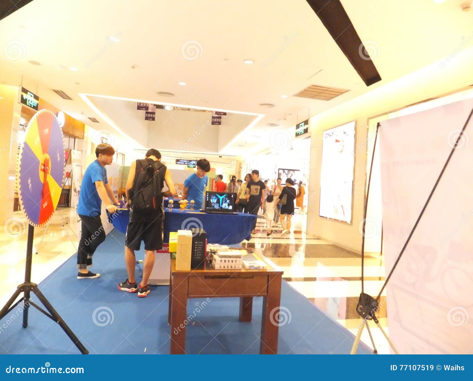 Lenovo computer promotions editorial stock image. Image of shenzhen ...