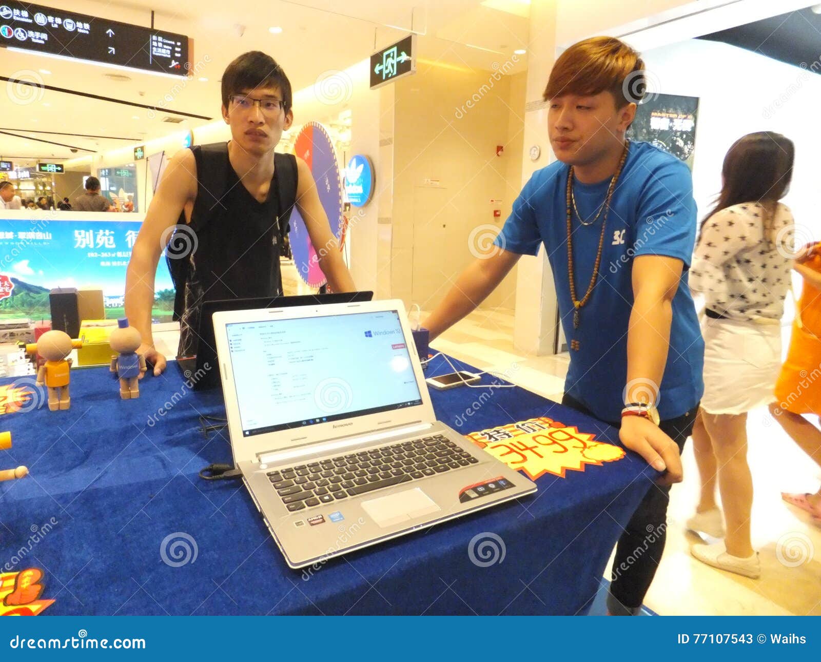 Lenovo computer promotions editorial stock photo. Image of computer ...