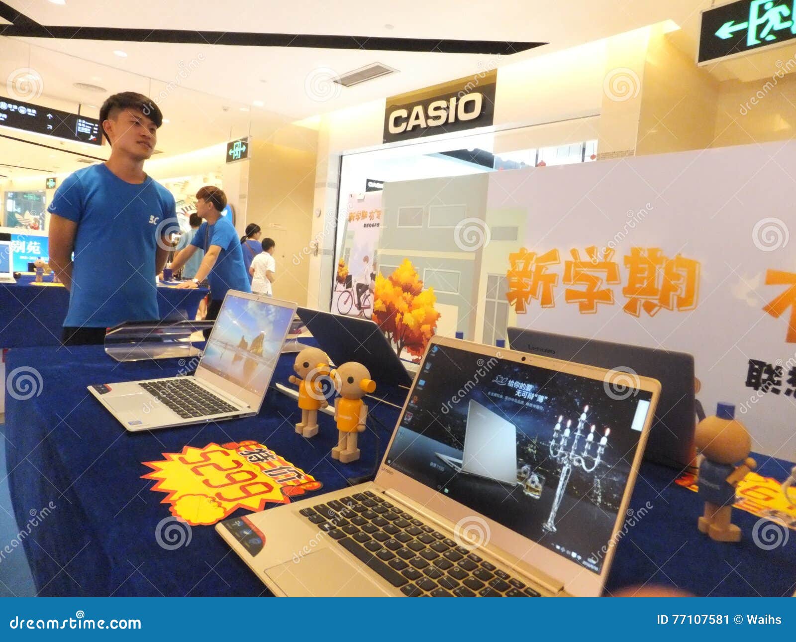 Lenovo computer promotions editorial photo. Image of people - 77107581