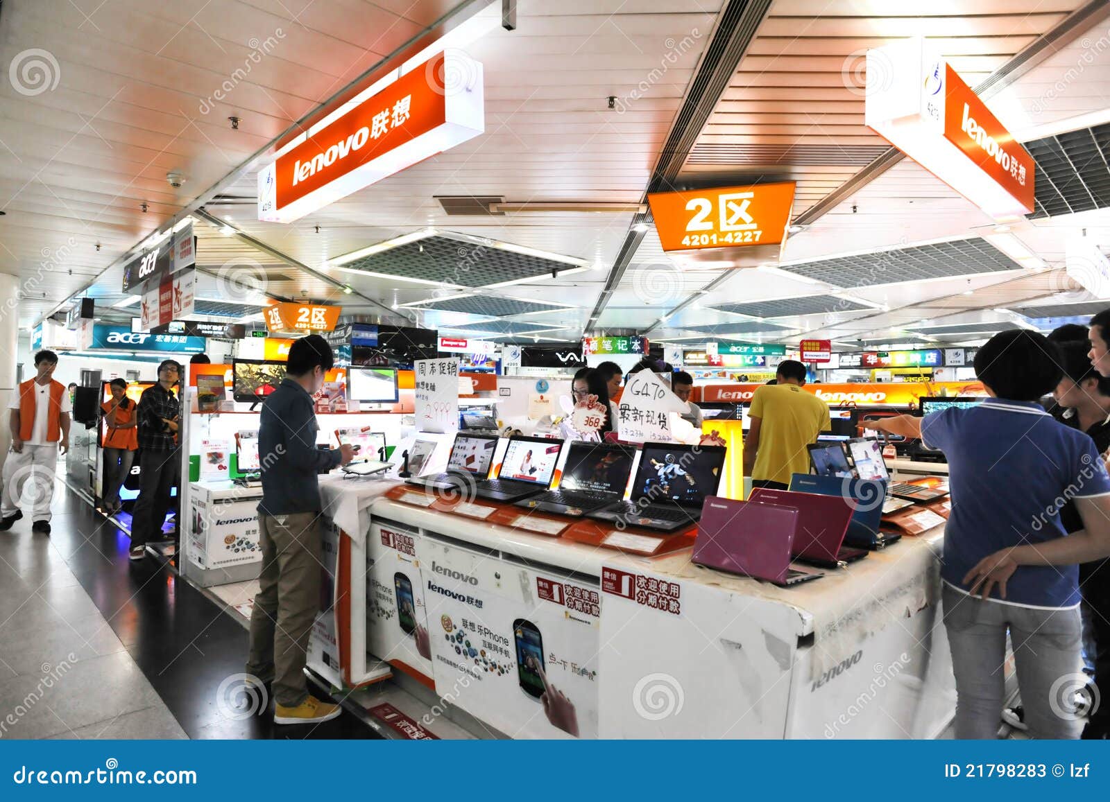Lenovo store editorial stock photo. Image of electronic - 21798283