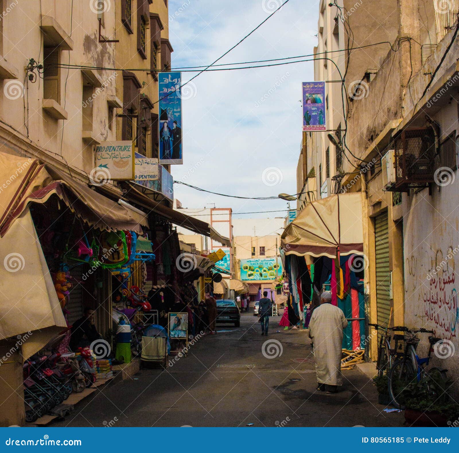 Les rues d'Agadir image éditorial. Image du maroc, rues - 80565185