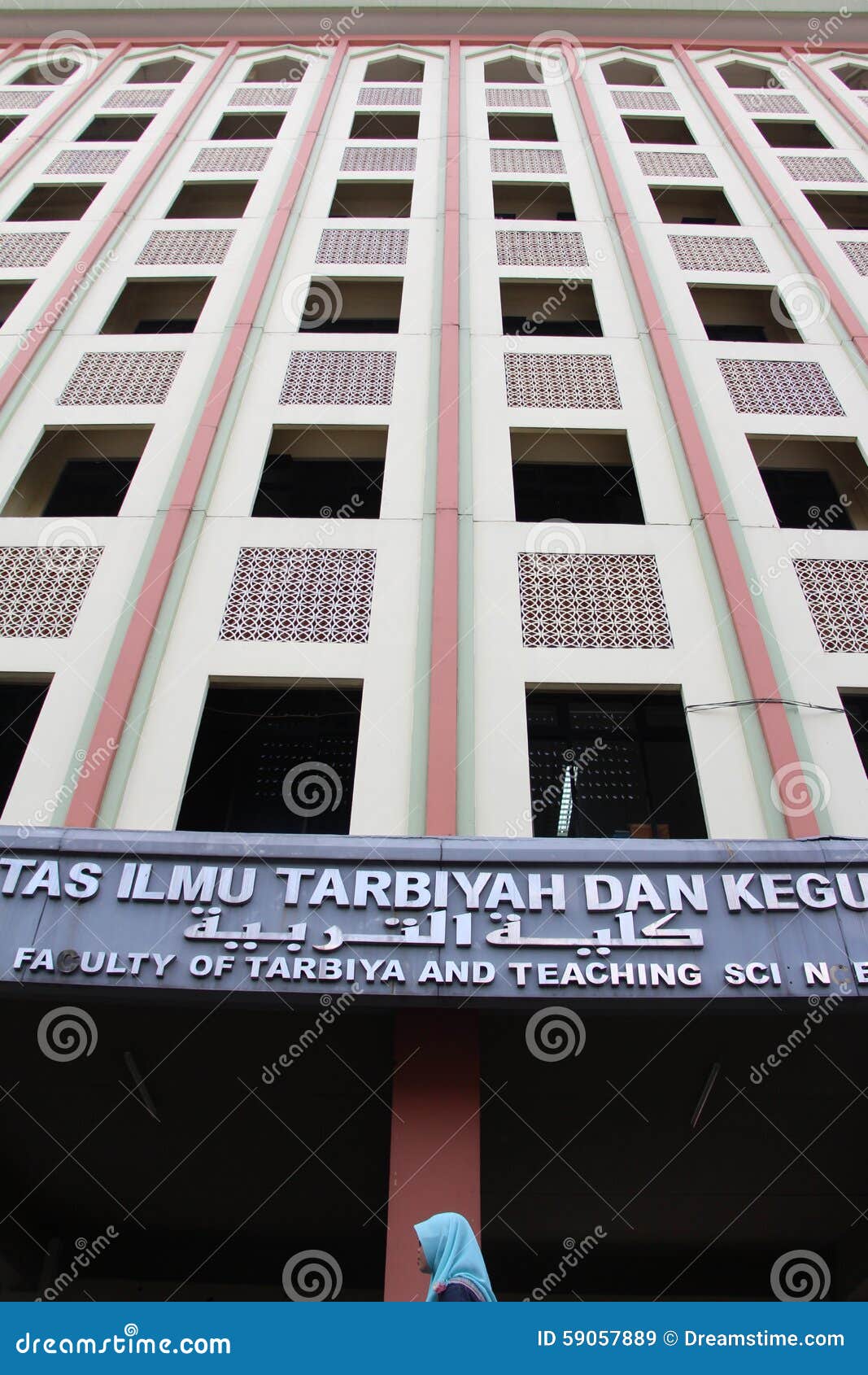 Let s Study! editorial stock image. Image of collage - 59057889