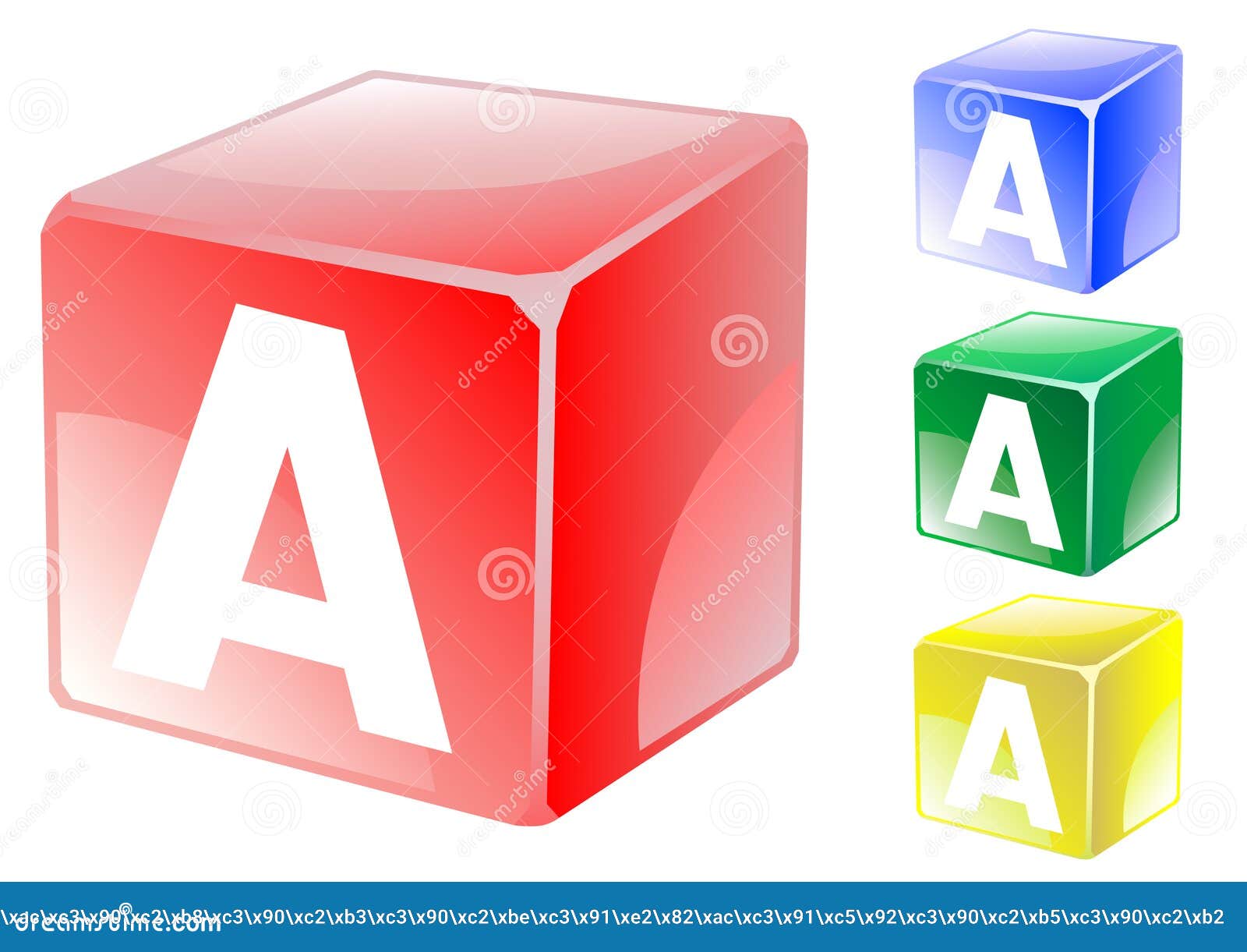 Letra a en cubo ilustración del vector. Ilustración de alfabeto - 35632919