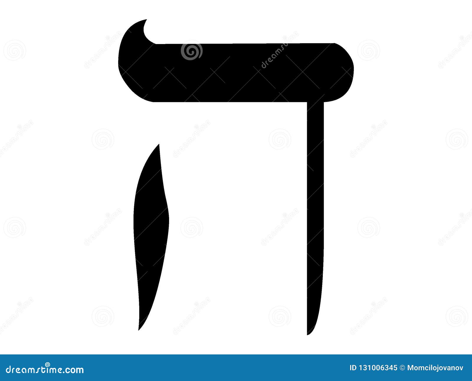 Letra Hei Do Alfabeto Hebreu Ilustração do Vetor - Ilustração de ...