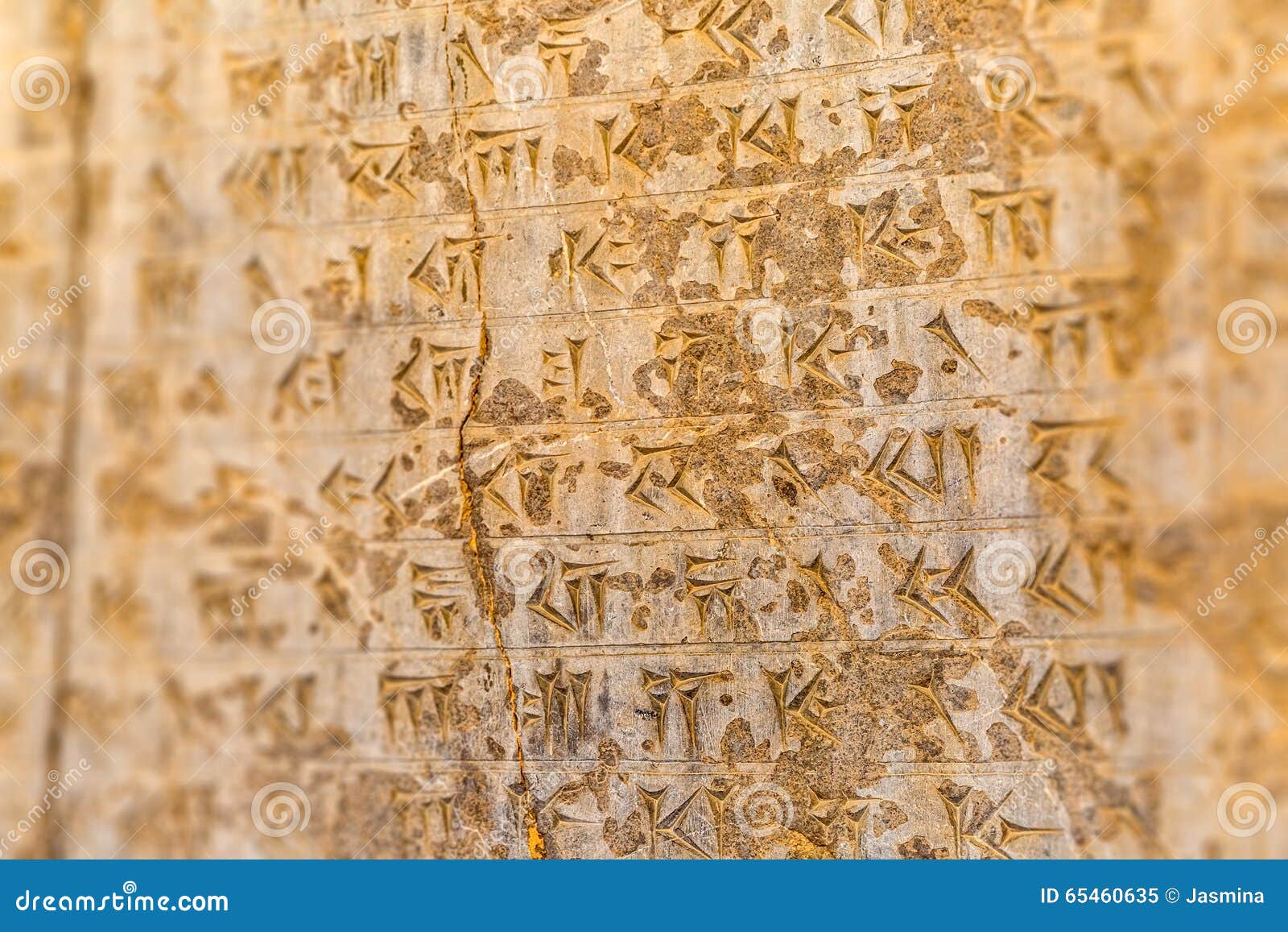 Letras Cuneiformes Persepolis Imagen de archivo - Imagen de arte ...