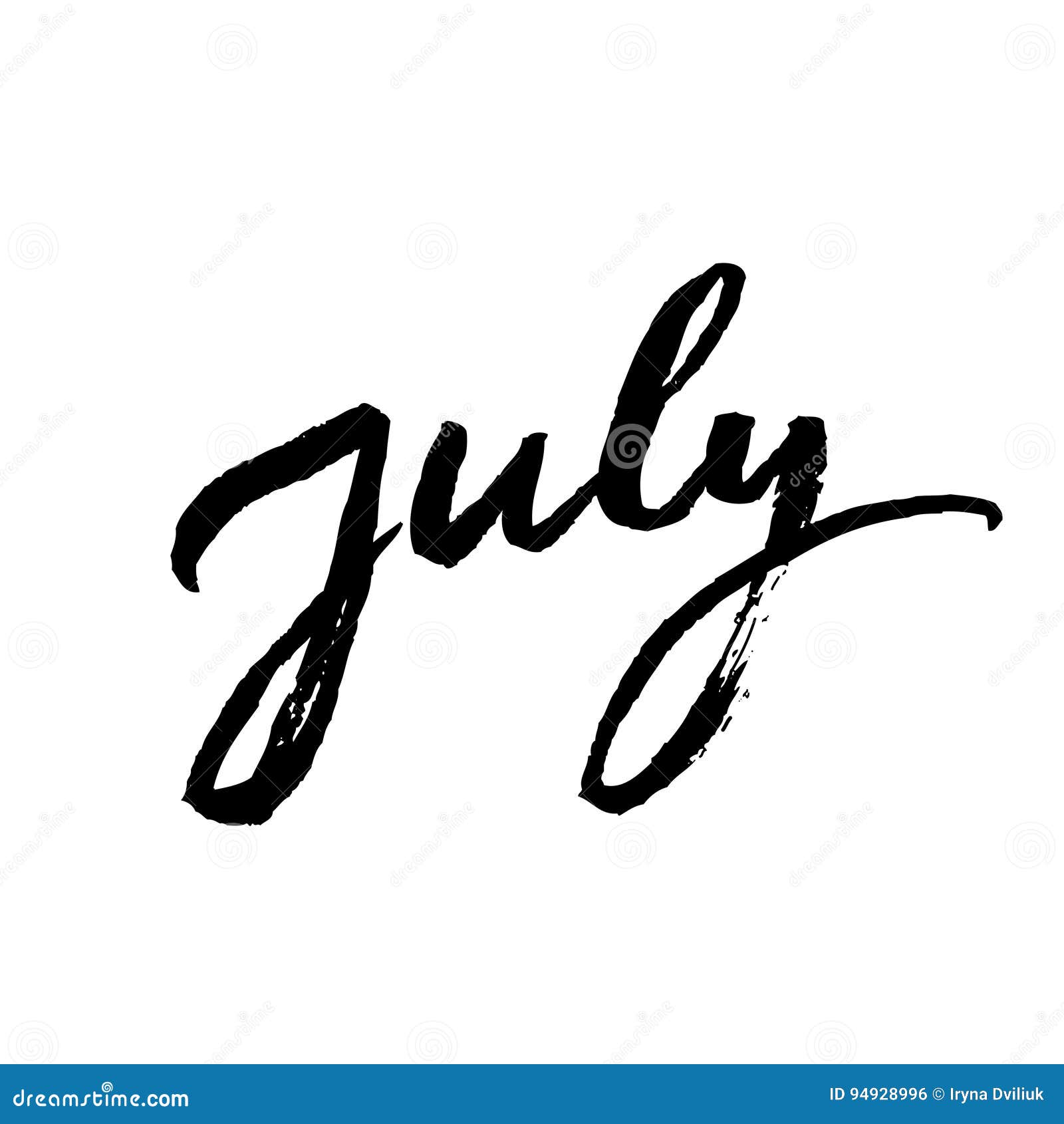 Letras Del Cepillo De Julio Ilustración del Vector - Ilustración de ...