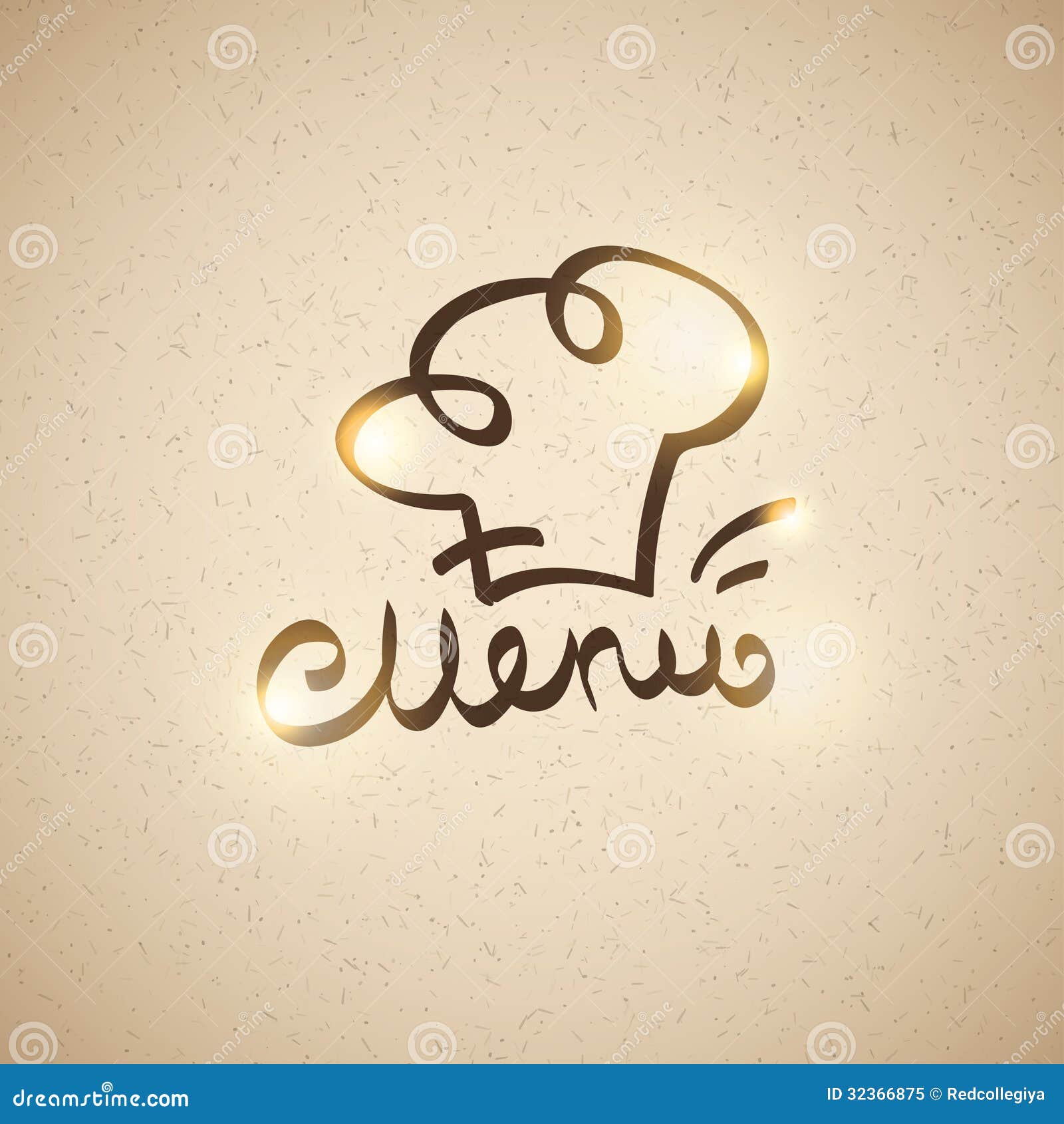 Letras del menú ilustración del vector. Ilustración de mano - 32366875