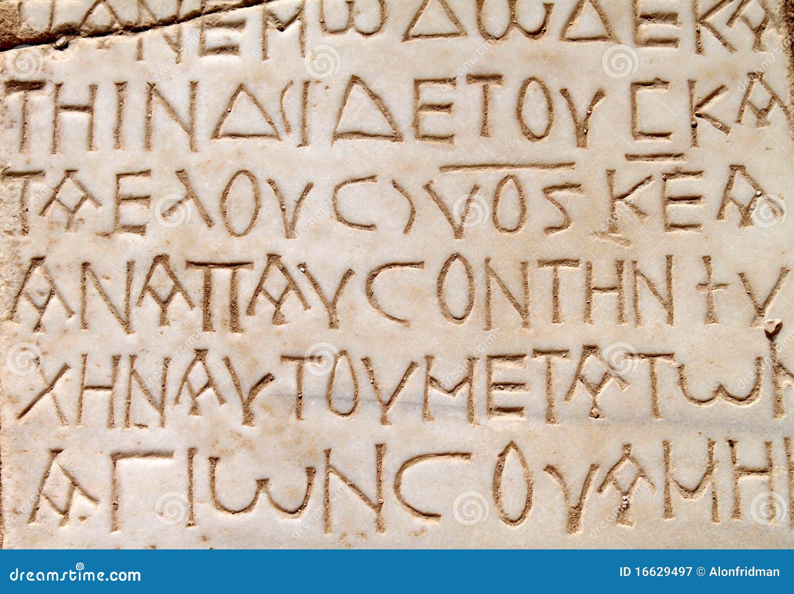 Letras gregas que gravam imagem de stock. Imagem de escultura - 16629497
