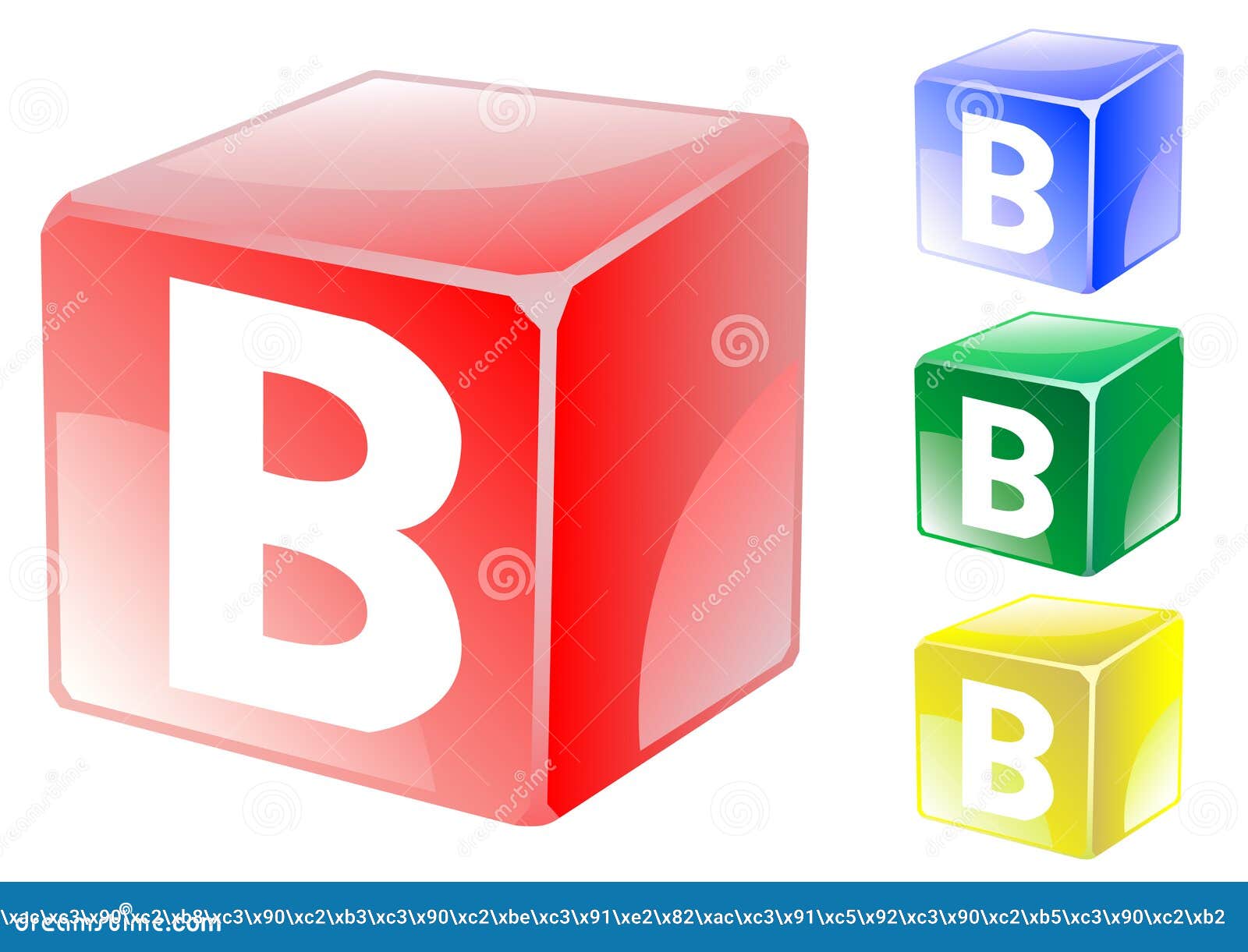 Letter b in cube stock vector. Illustration of typography - 35632922