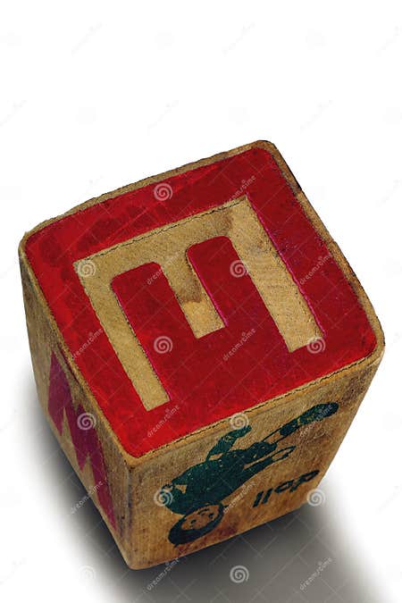 Letter box stock image. Image of children, kids, alphabeth - 358331