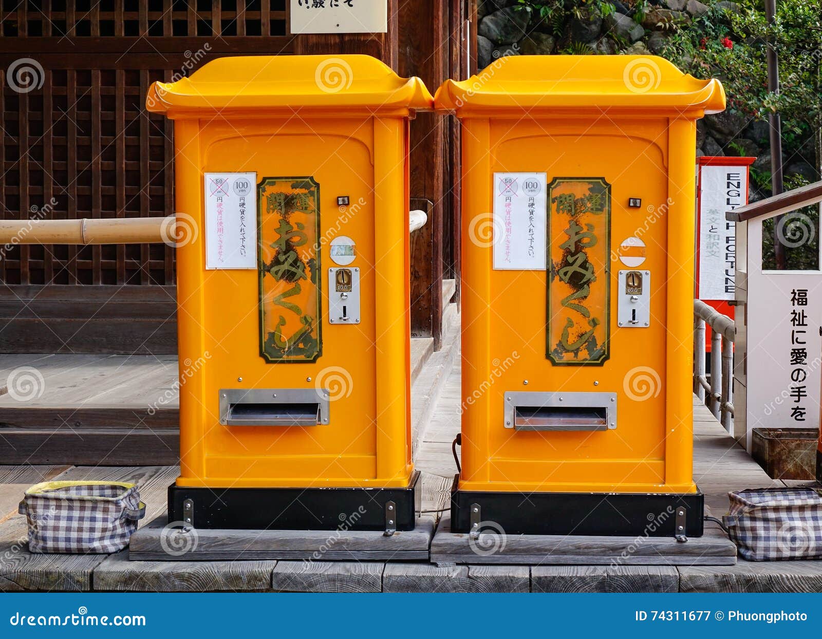 Letter Boxes at the Temple in Kyoto, Japan Editorial Photography ...