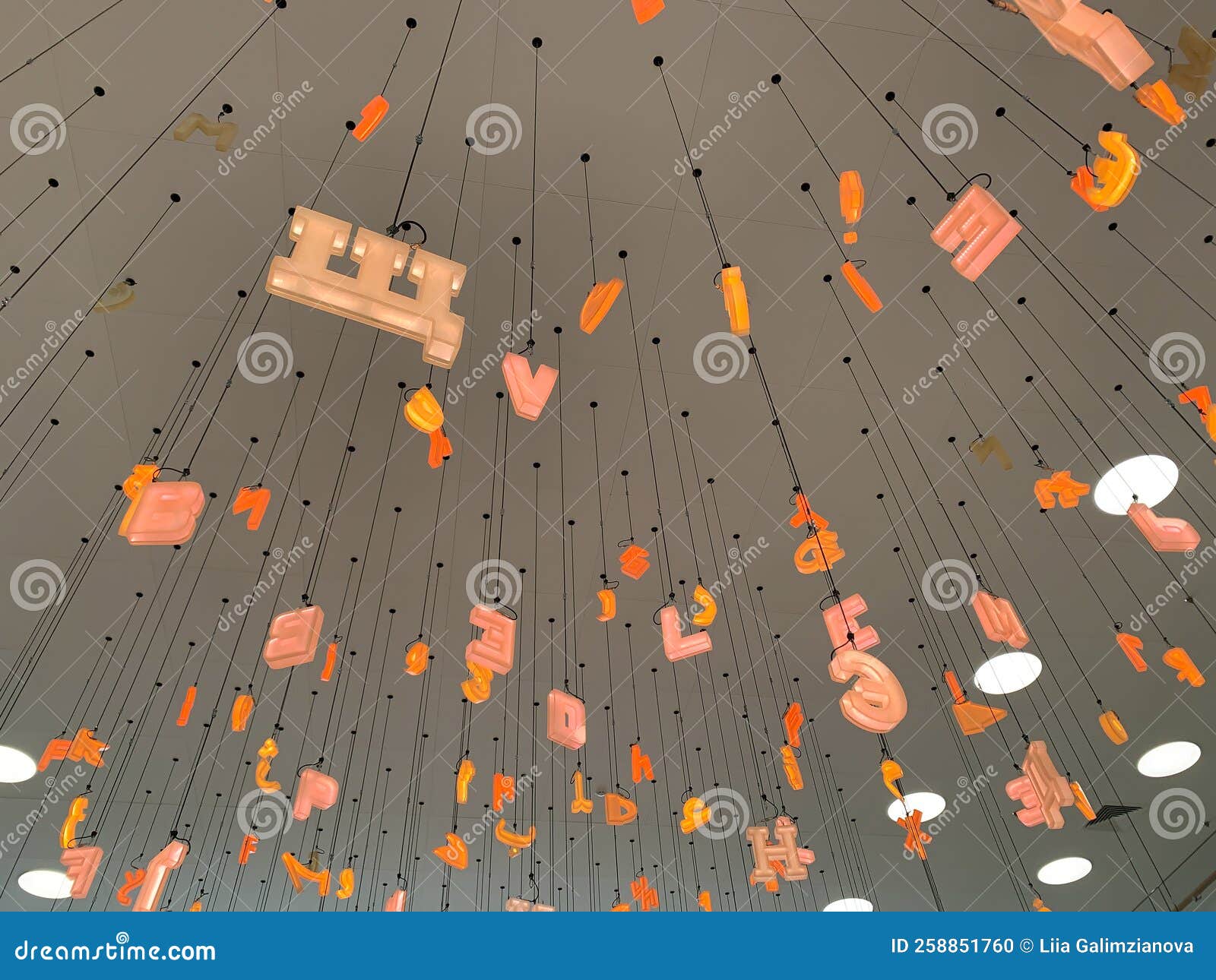 Letter on the ceiling stock illustration. Illustration of grunge ...