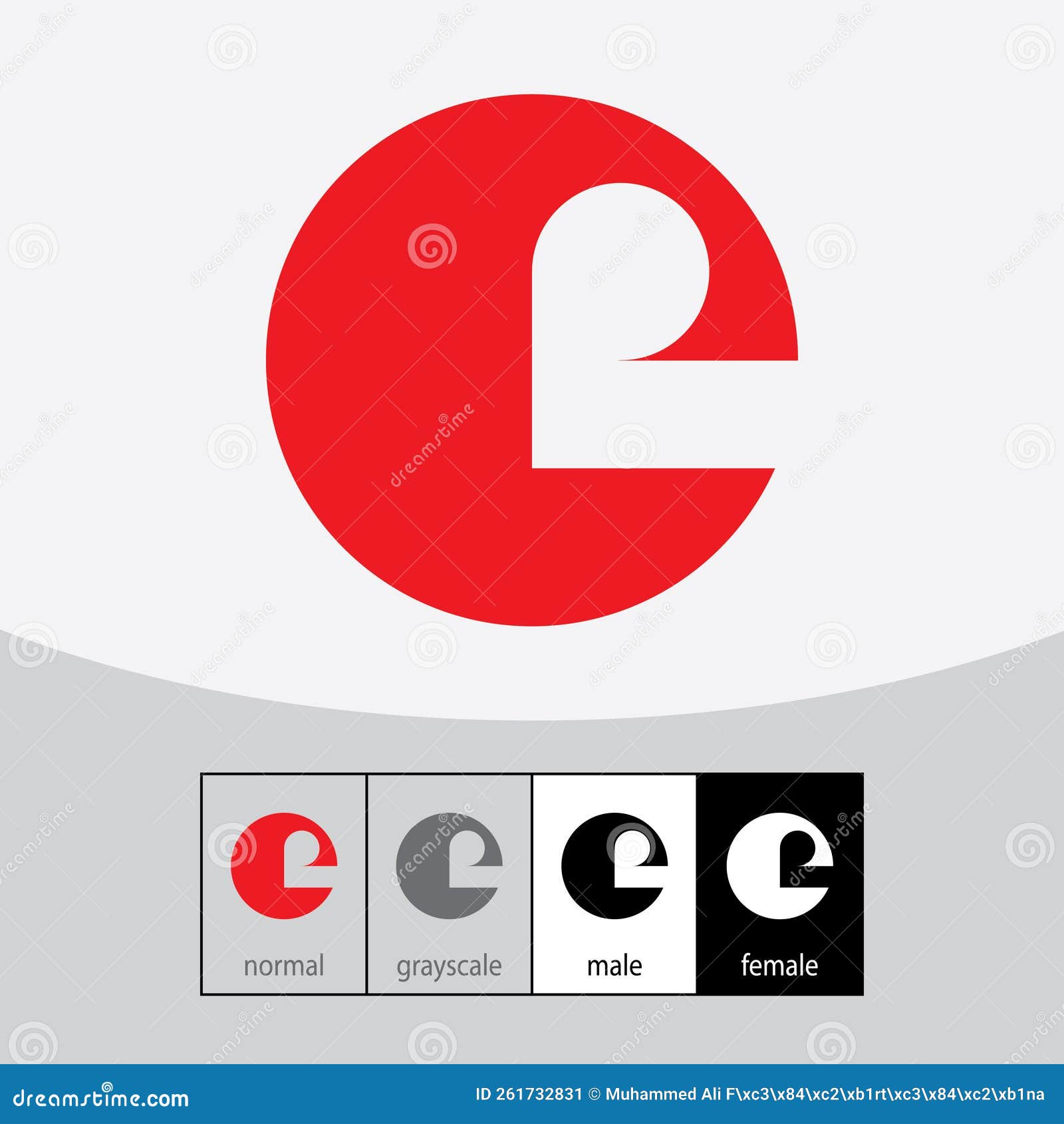 Letter E Logo Design Vector. Stock Vector - Illustration of letter ...