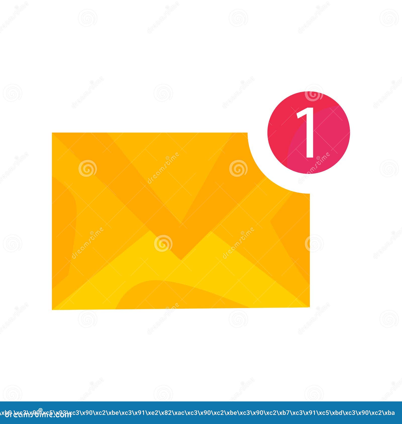 Letter Icon, Single Message, Unread Message Concept, Vector ...