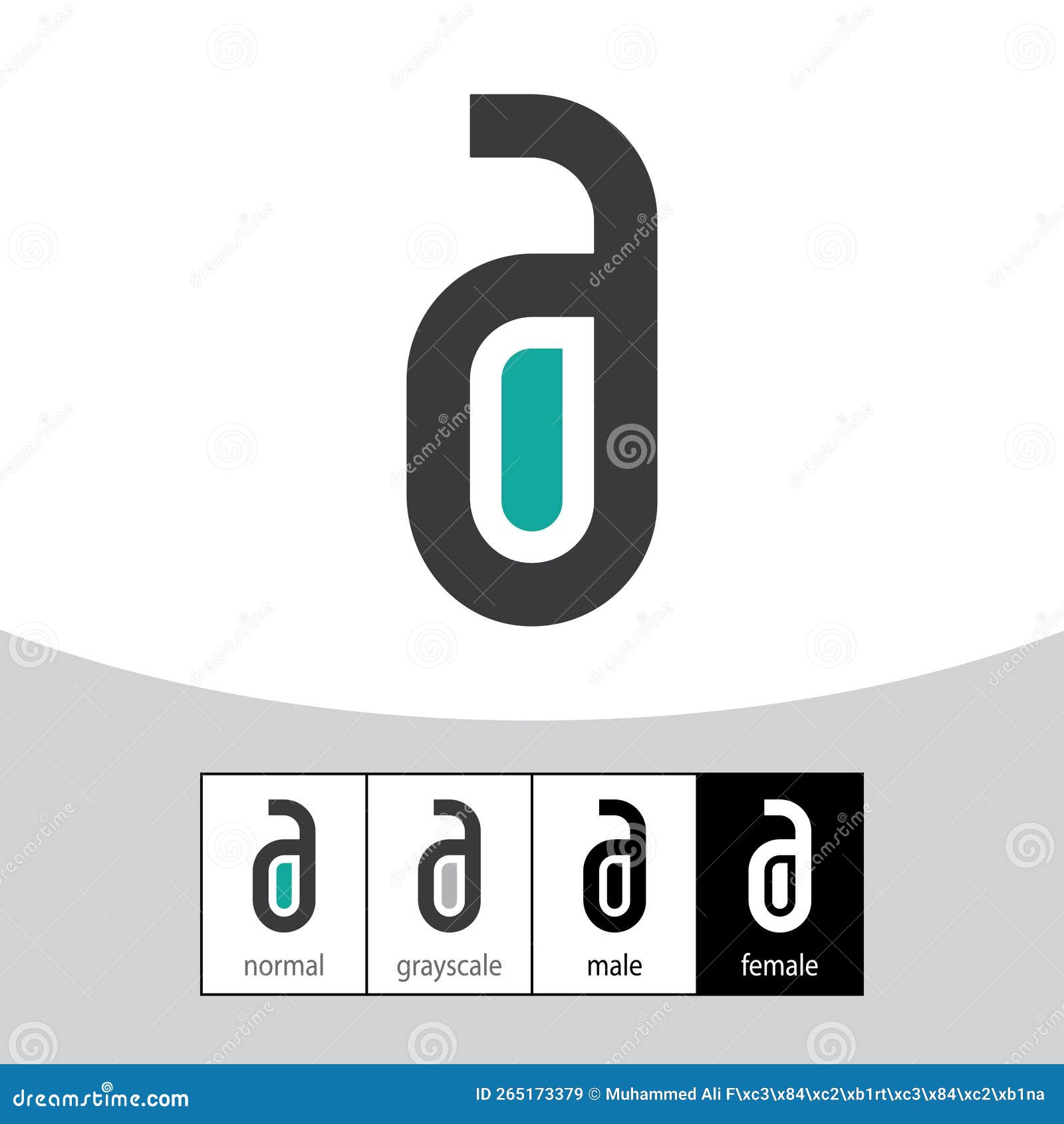 A Letter Logo. Turquoise. - Vector Stock Vector - Illustration of ...