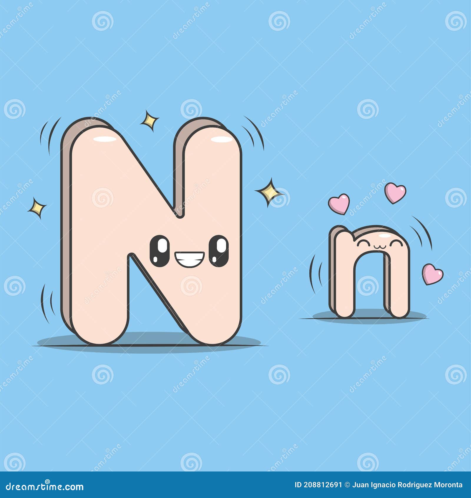 Letter N kawaii style stock vector. Illustration of smile - 208812691