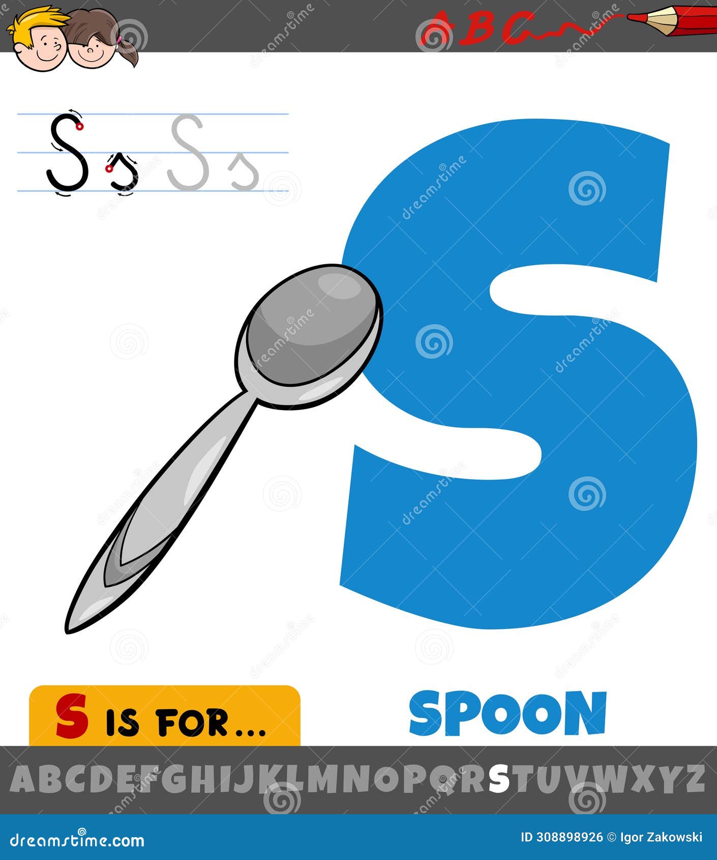 Letter A With Spoon Inside Logo Vector Illustration | CartoonDealer.com ...