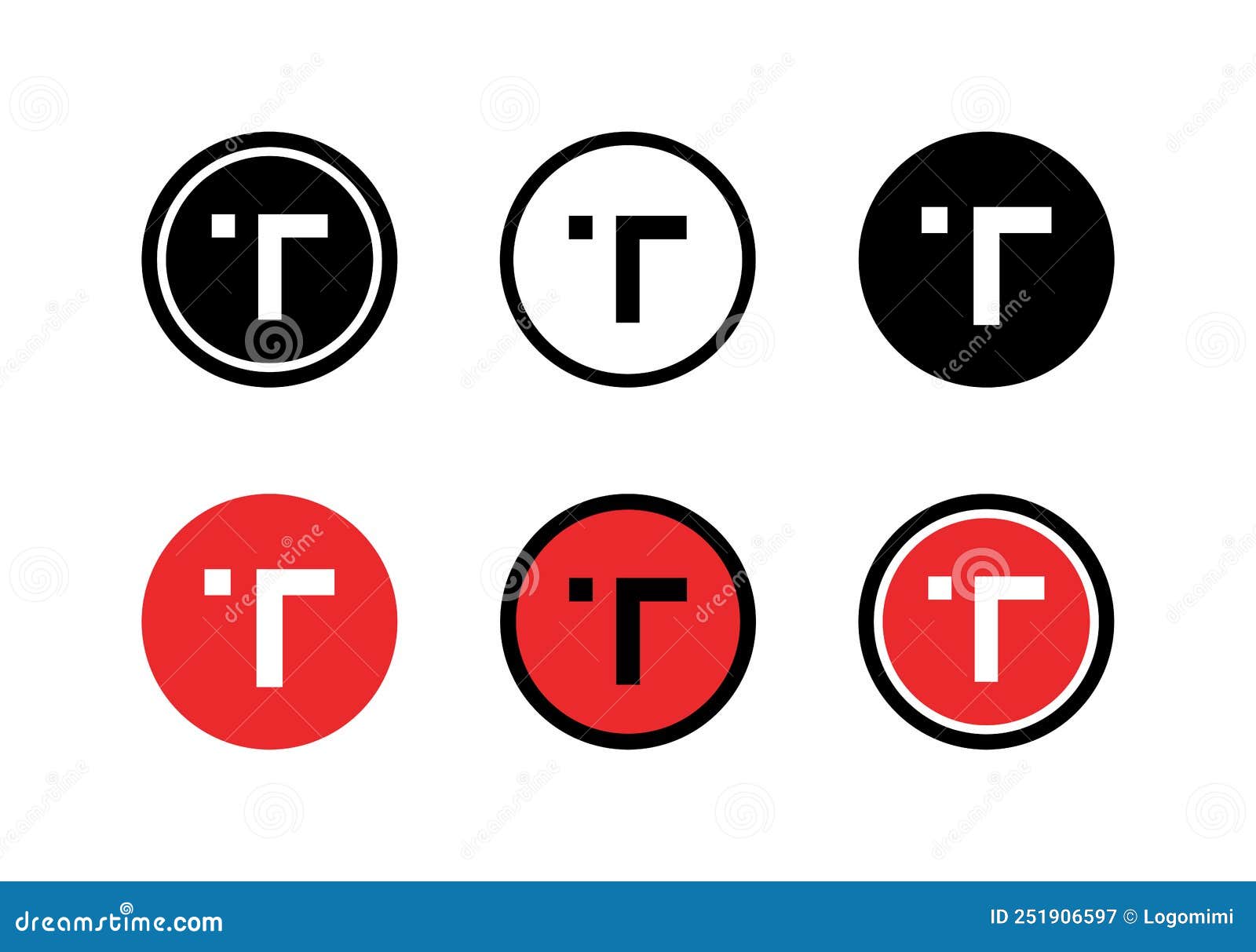 Letter T Icon Set, Initial T Logo Design Template - Vector Stock Vector ...