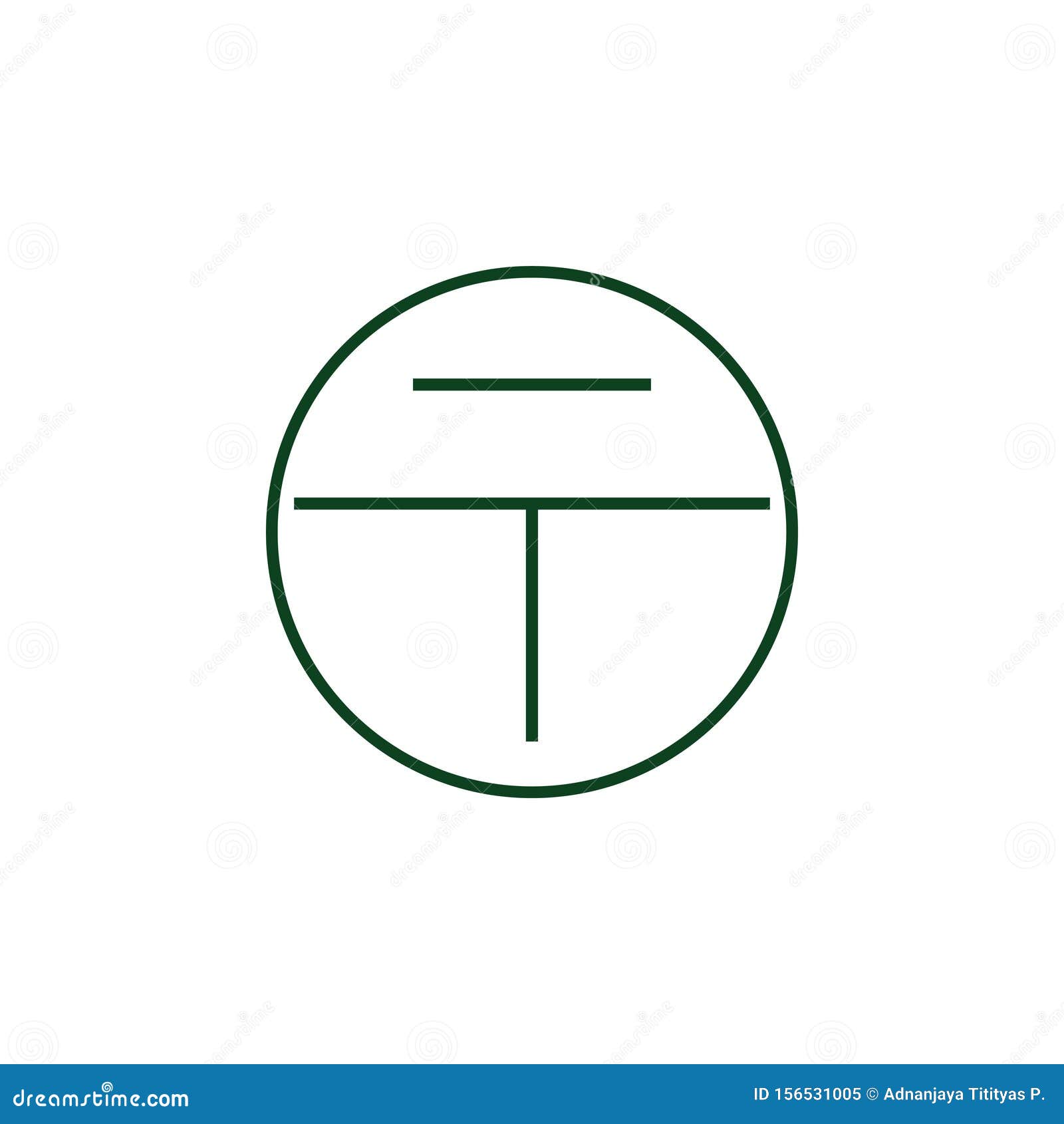 Letter T Simple Bridge Shape Logo Vector Stock Vector - Illustration of ...