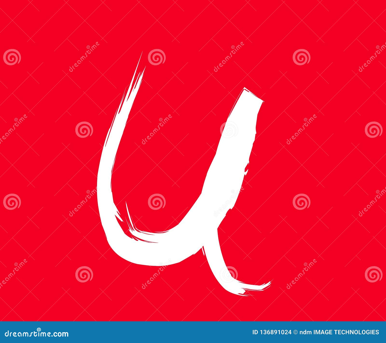 Letter U White in Red Background Stock Illustration - Illustration of ...
