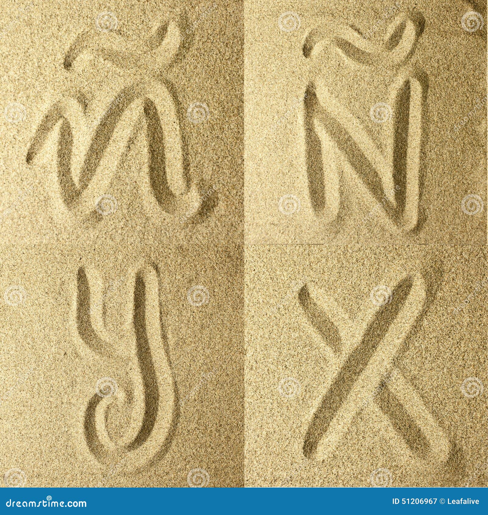 Letter N In Sand