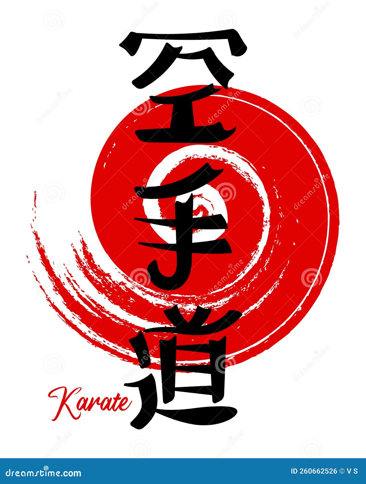Karate, Japanese Martial Art. Calligraphy, Black Stylized Hierog Vector ... Karate, Japanese Martial Art. Calligraphy, Black Stylized Hierog Vector ...