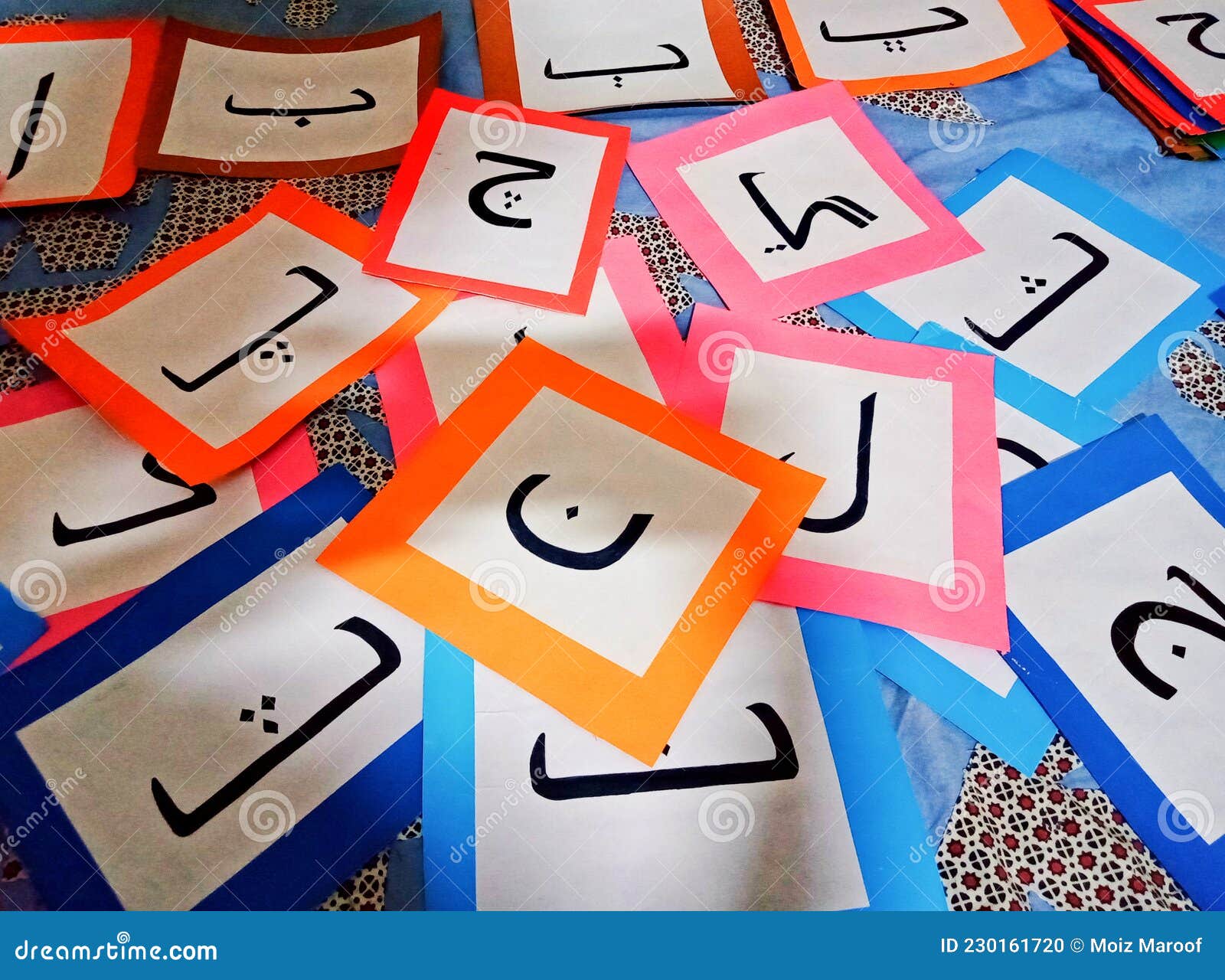 The Letters of the Ancient Sindhi Language Stock Photo - Image of ...