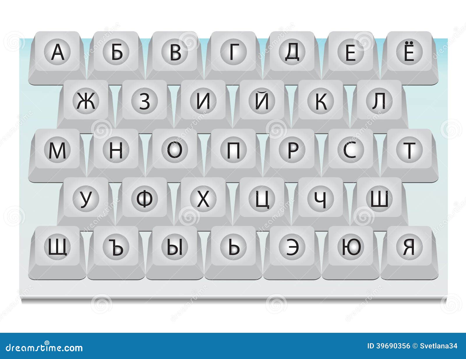 Cyrillic Keyboard Stock Illustrations – 19 Cyrillic Keyboard Stock ...