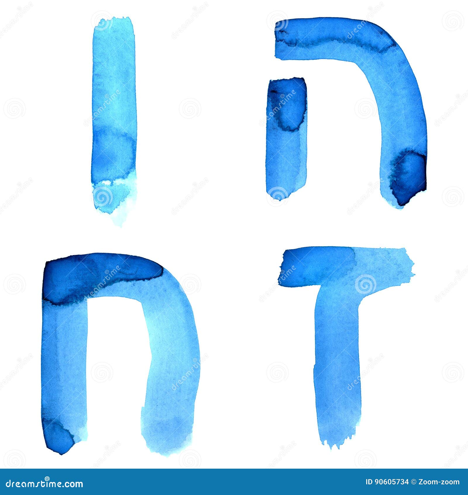 Letters of hebrew alphabet stock illustration. Illustration of holiday ...