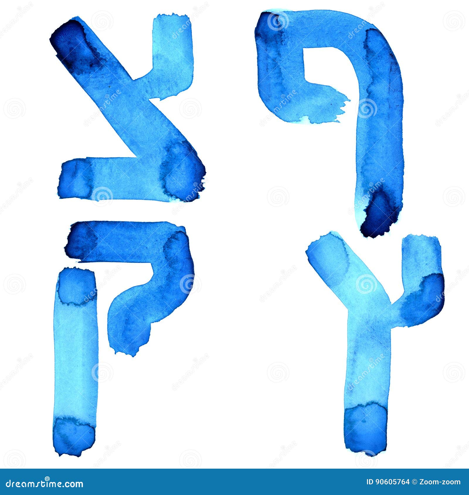 Letters of hebrew alphabet stock illustration. Illustration of israel ...