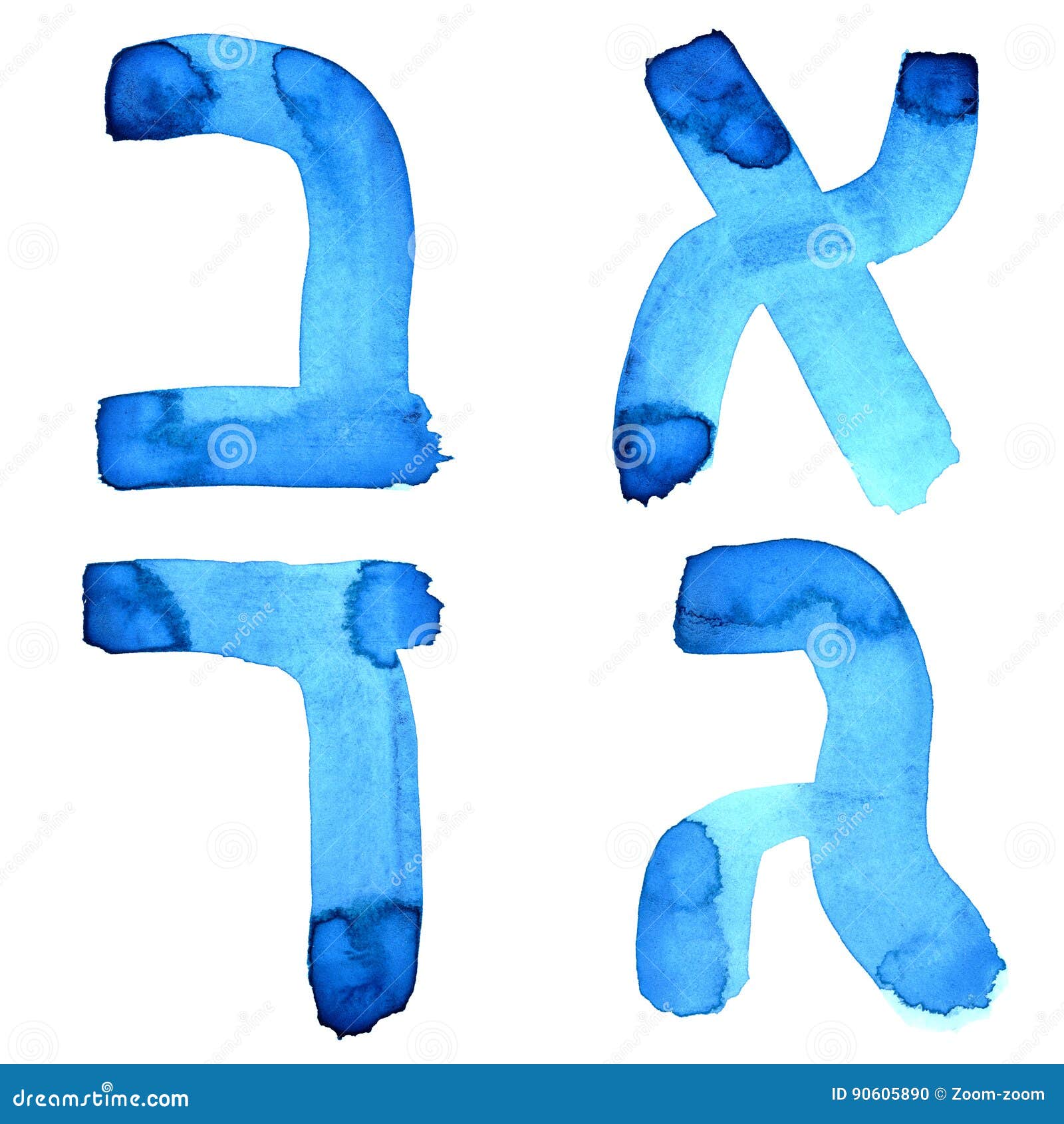 Letters of hebrew alphabet stock illustration. Illustration of hebrew ...