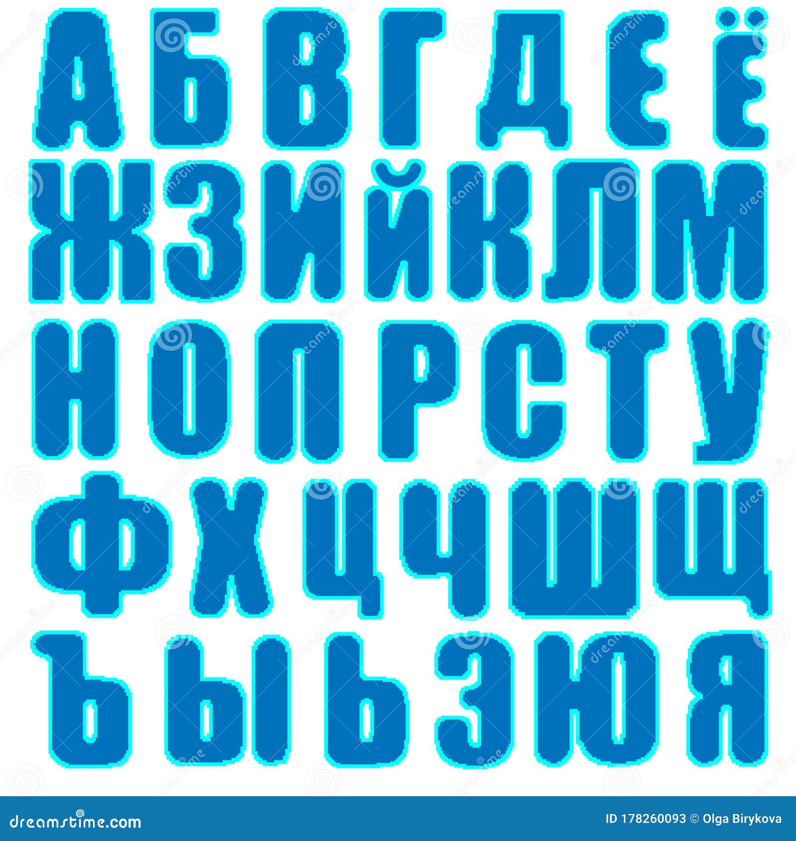 Letters. Russian alphabet stock illustration. Illustration of russian ...