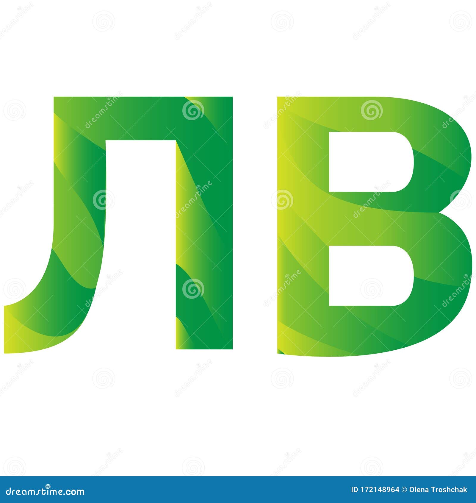 Lev Bulgarian Currency Symbol Icon Vector Illustration | CartoonDealer ...