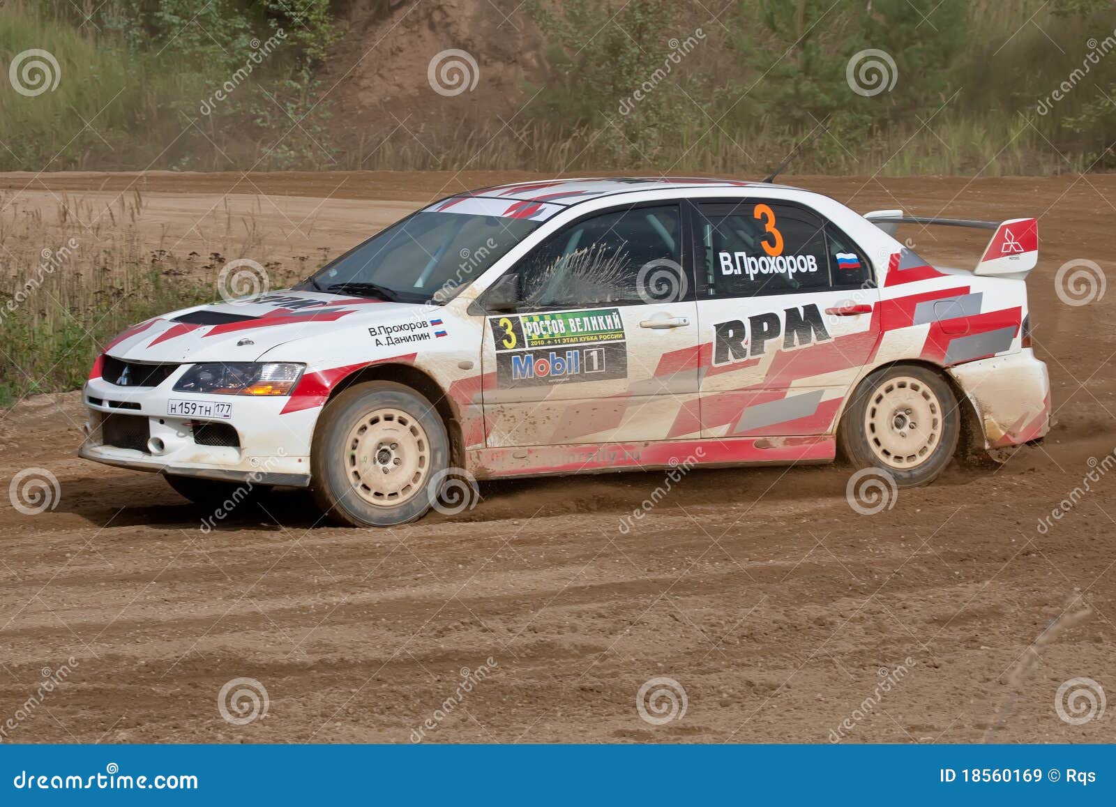 Lev Stickiy Drives a Mitsubishi Lancer Editorial Stock Image - Image of ...
