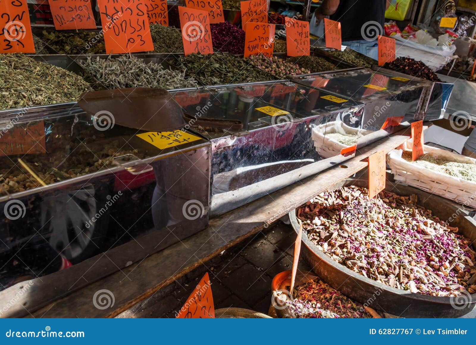 Levinsky Market in Tel Aviv Stock Image - Image of teas, travel: 62827767